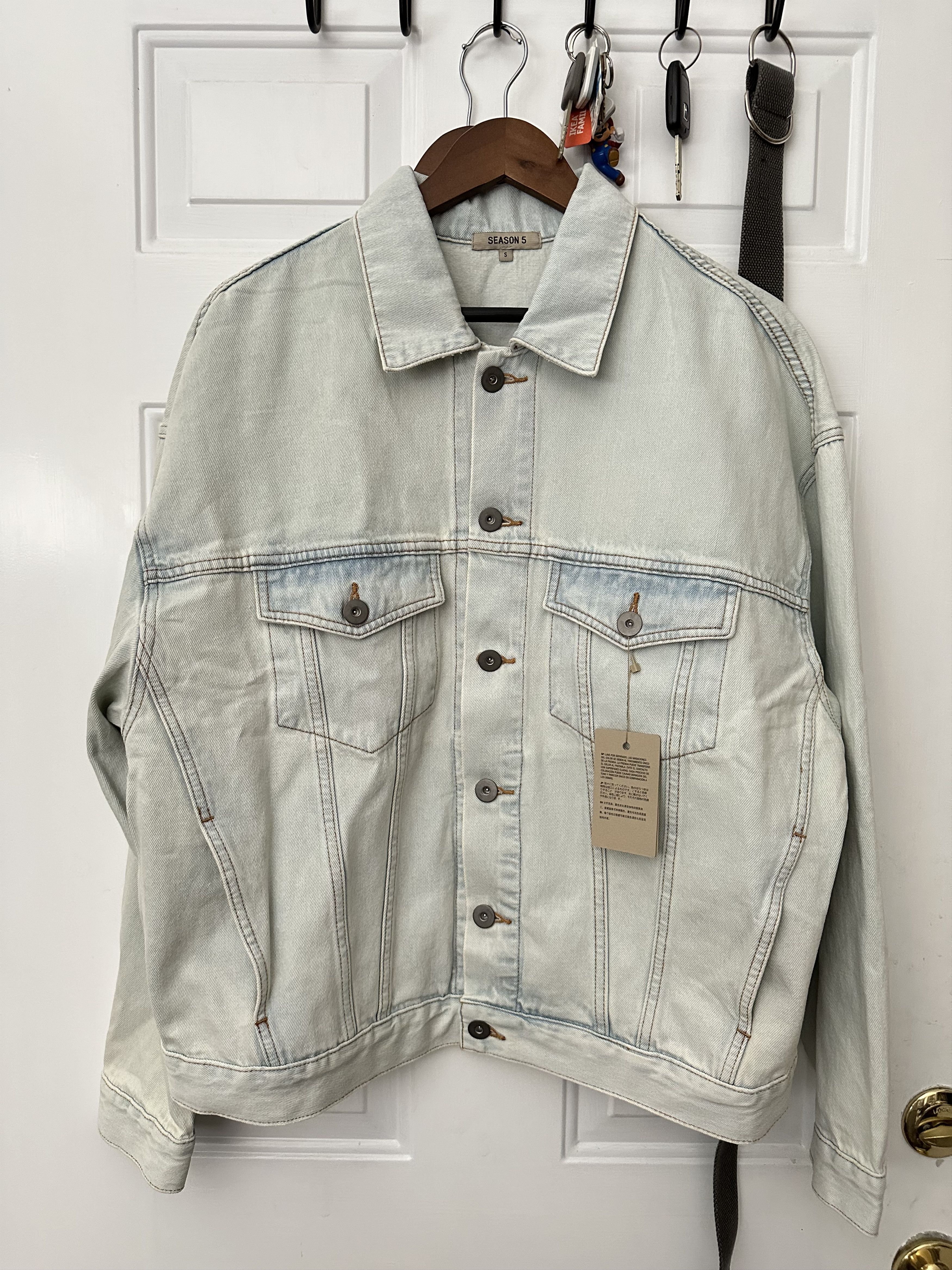 Yeezy Yeezy season 5 denim jacket | Grailed