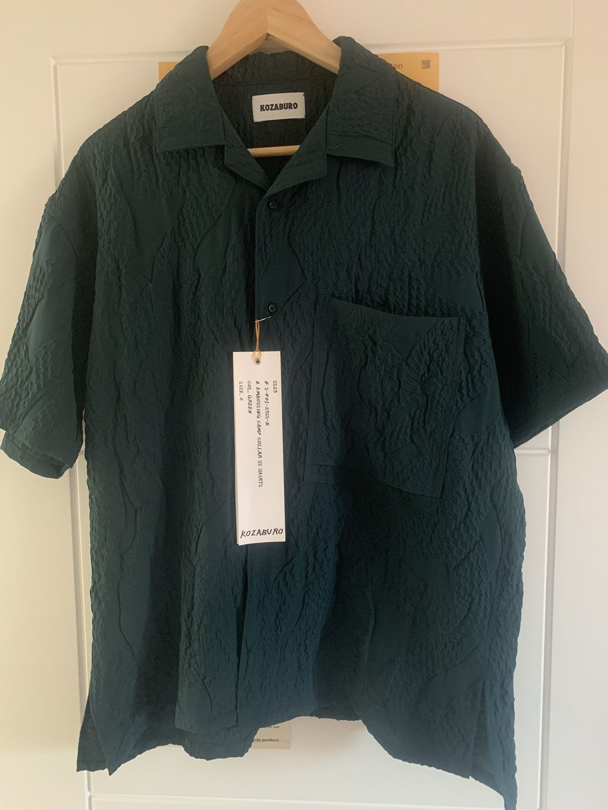 Kozaburo Kozaburo SS23 3D Embossed Snake Pattern Camp Collar Shirt ...