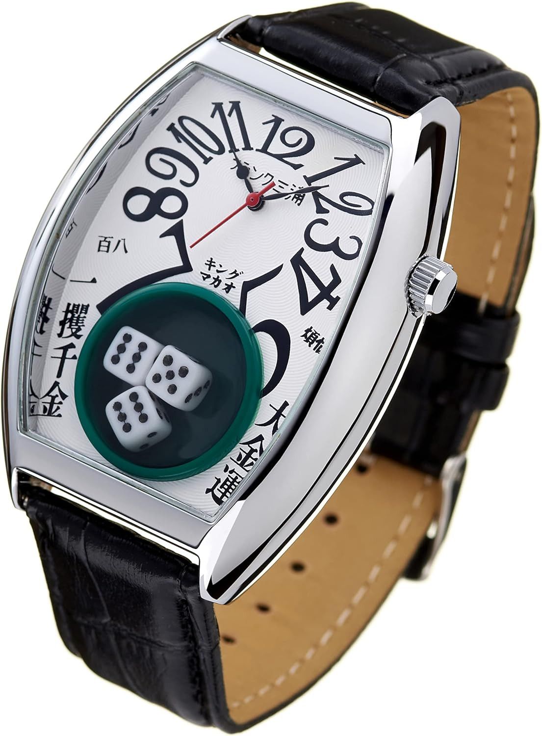 Japanese Brand Frank Miura Life's a Gamble Watch King Macau Dice white ...