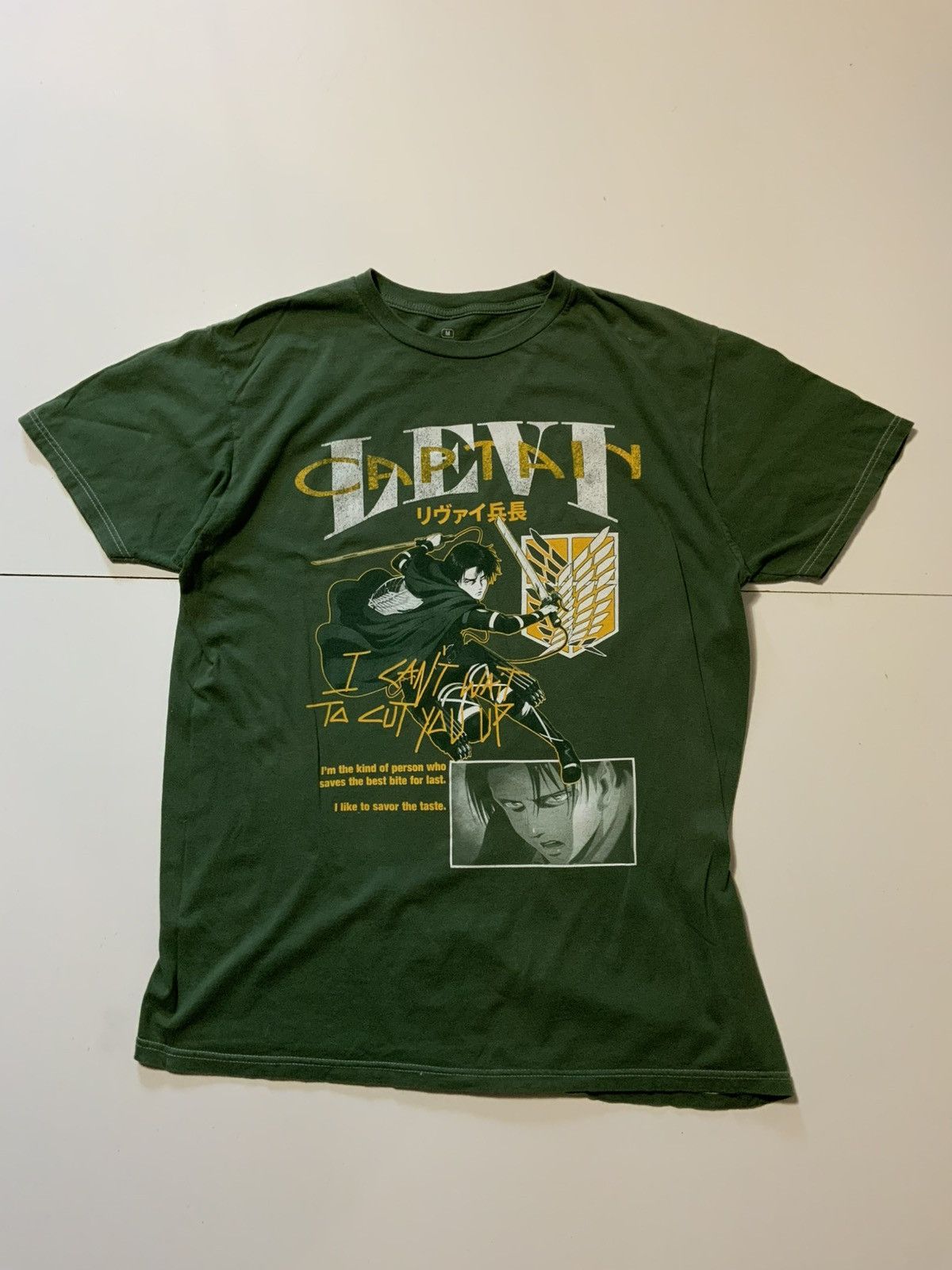 Ripple Junction Ripple Attack On Titan Levi Ackerman Manga Anime T ...