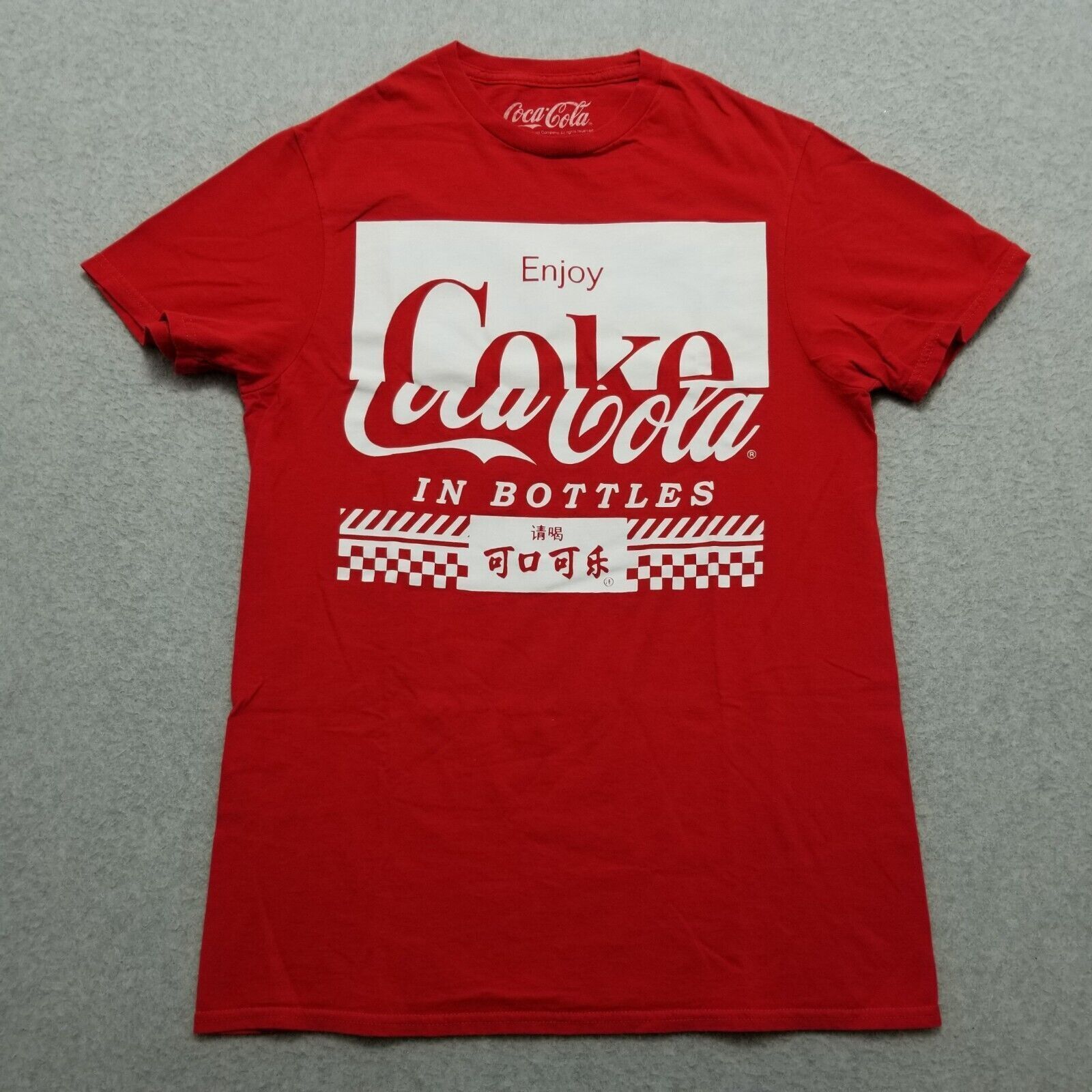 Coca Cola Coca Cola Shirt Mens Small Short Sleeve Spell Out Logo | Grailed