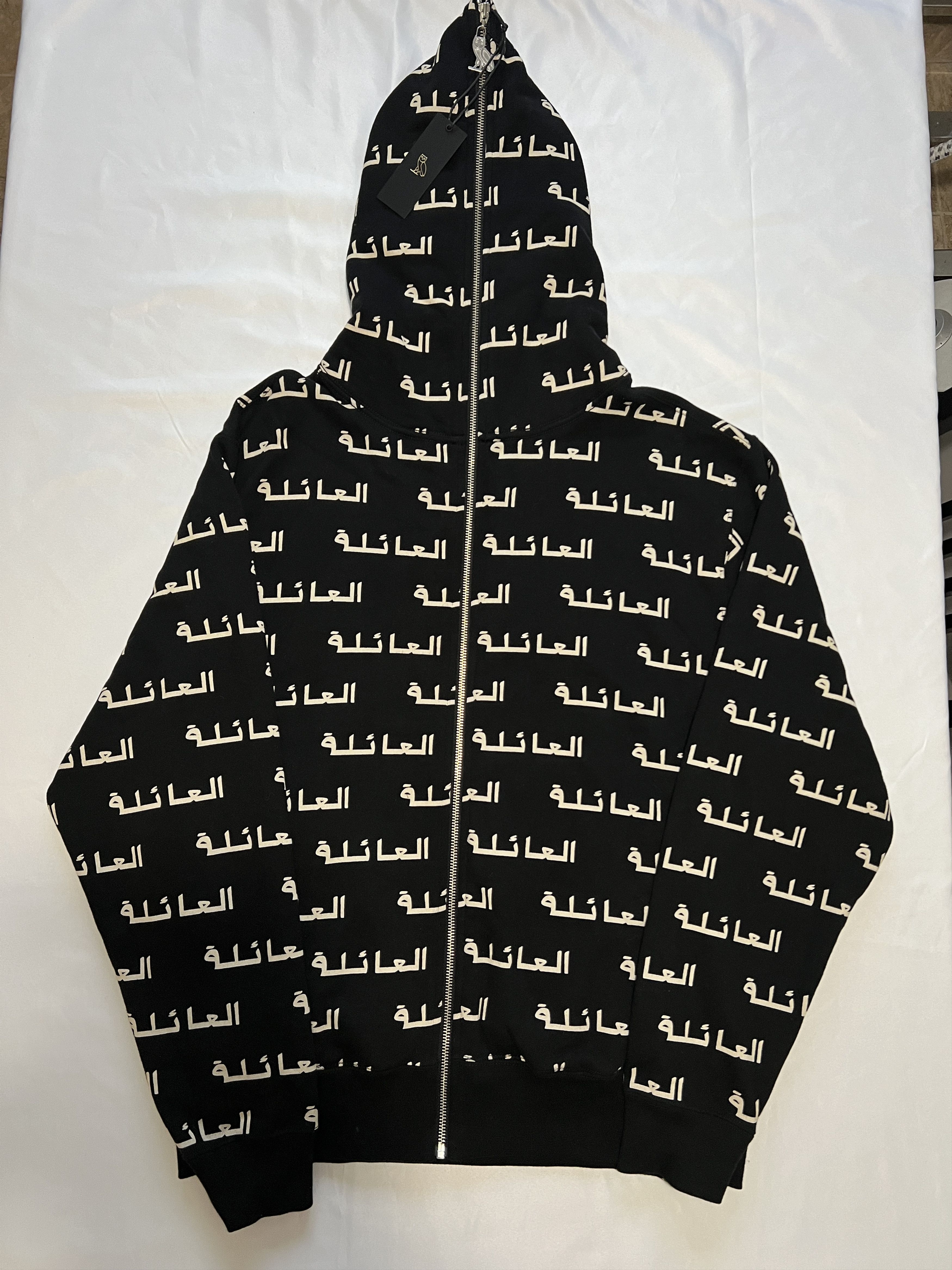 Drake OVO FAMILY ARABIC CALLIGRAPHY MONOGRAM ZIP UP HOODIE | Grailed
