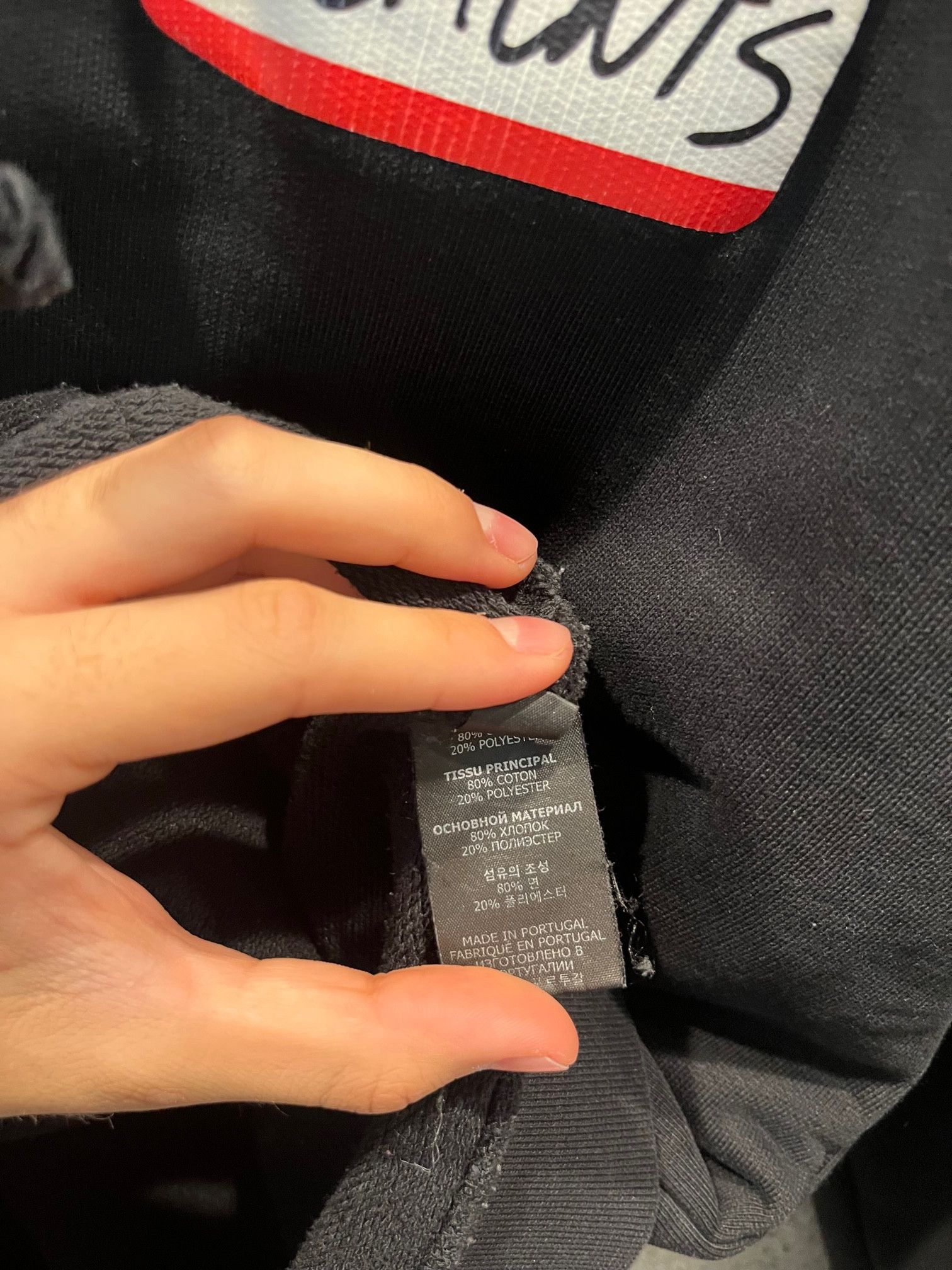 Vetements Vetements hello my name is vetements zip up hoodie | Grailed