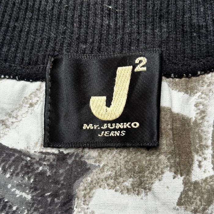 Designer Vintage J2 Mister Junko Jeans Junko Shimada Sweatshirt | Grailed