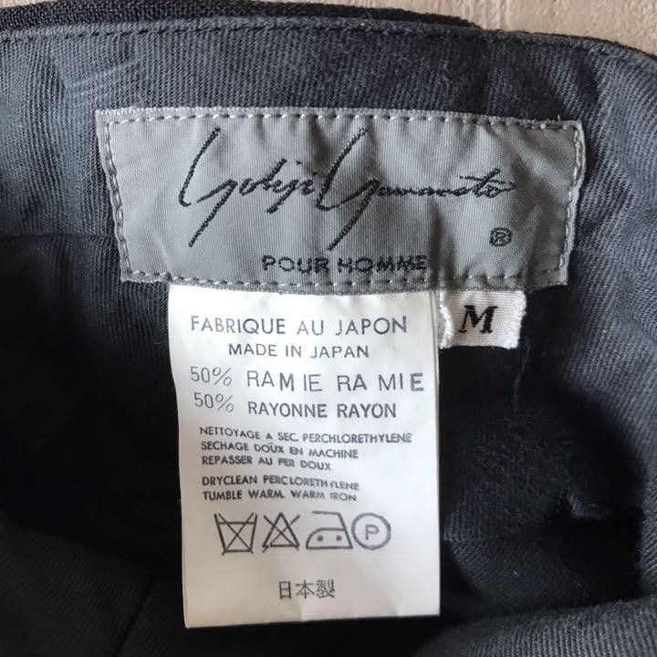Yohji Yamamoto yohjiyamamoto POUR HOMME balloon pants | Grailed