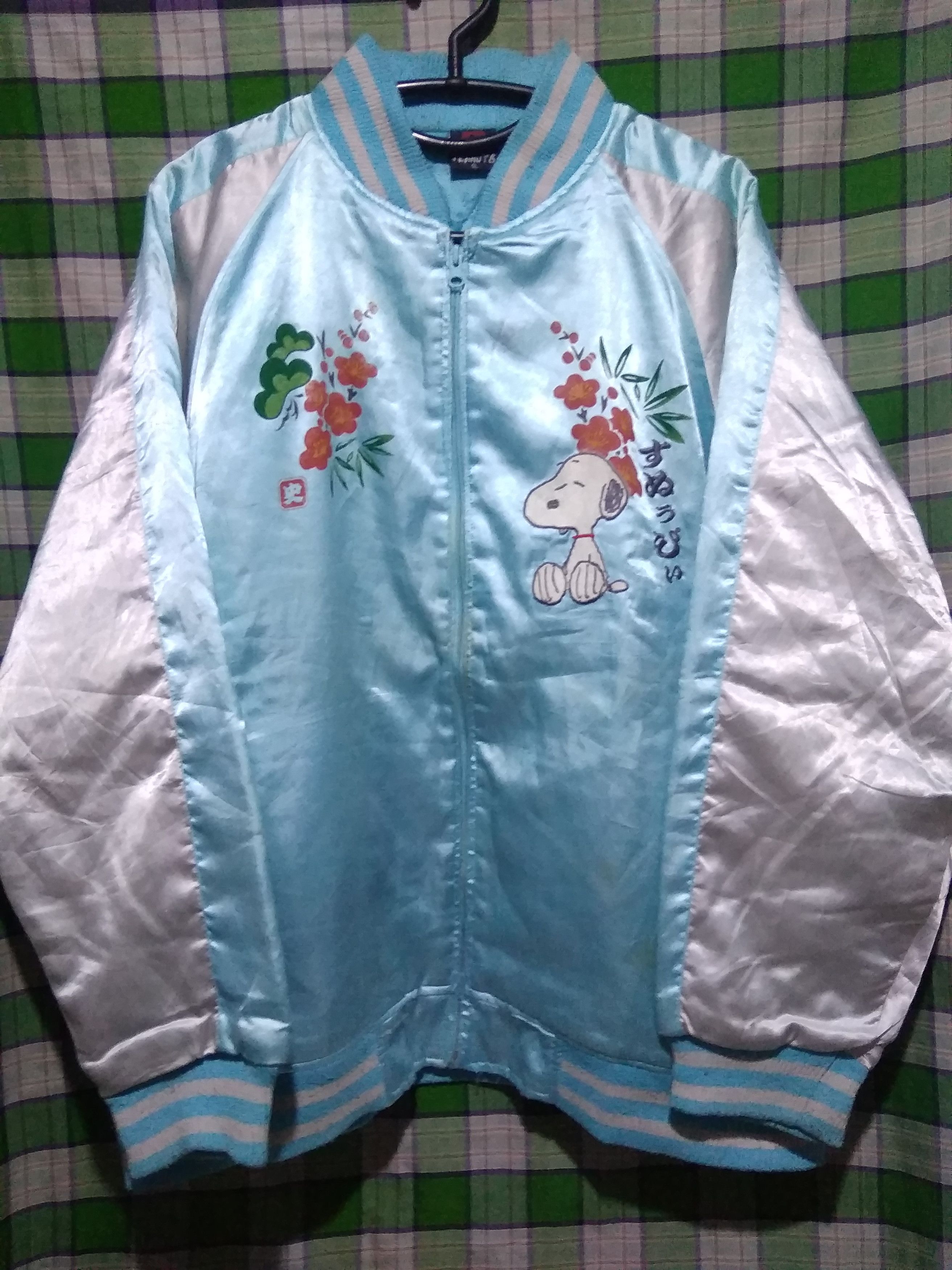 Anime × Peanuts Peanuts Embroidery Sukajan silk Jacket Japan souvenir ...