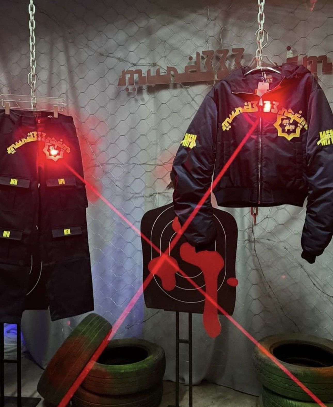 murd333r.fm MFM FBI Pants - China Pop Up Exclusive | Grailed