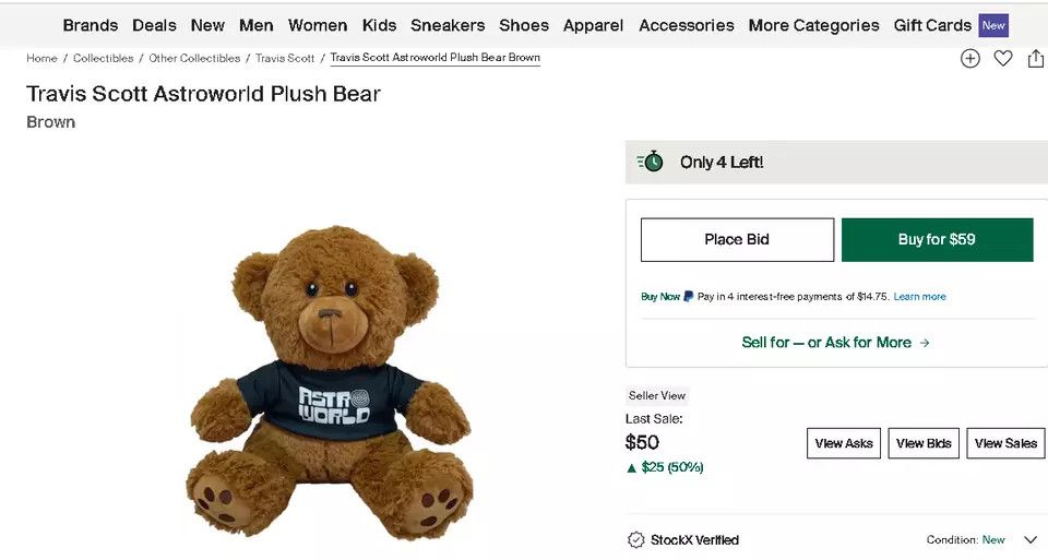 Travis Scott Travis Scott Astroworld Plush Bear Brown🔥BRAND NEW IN BAG ...