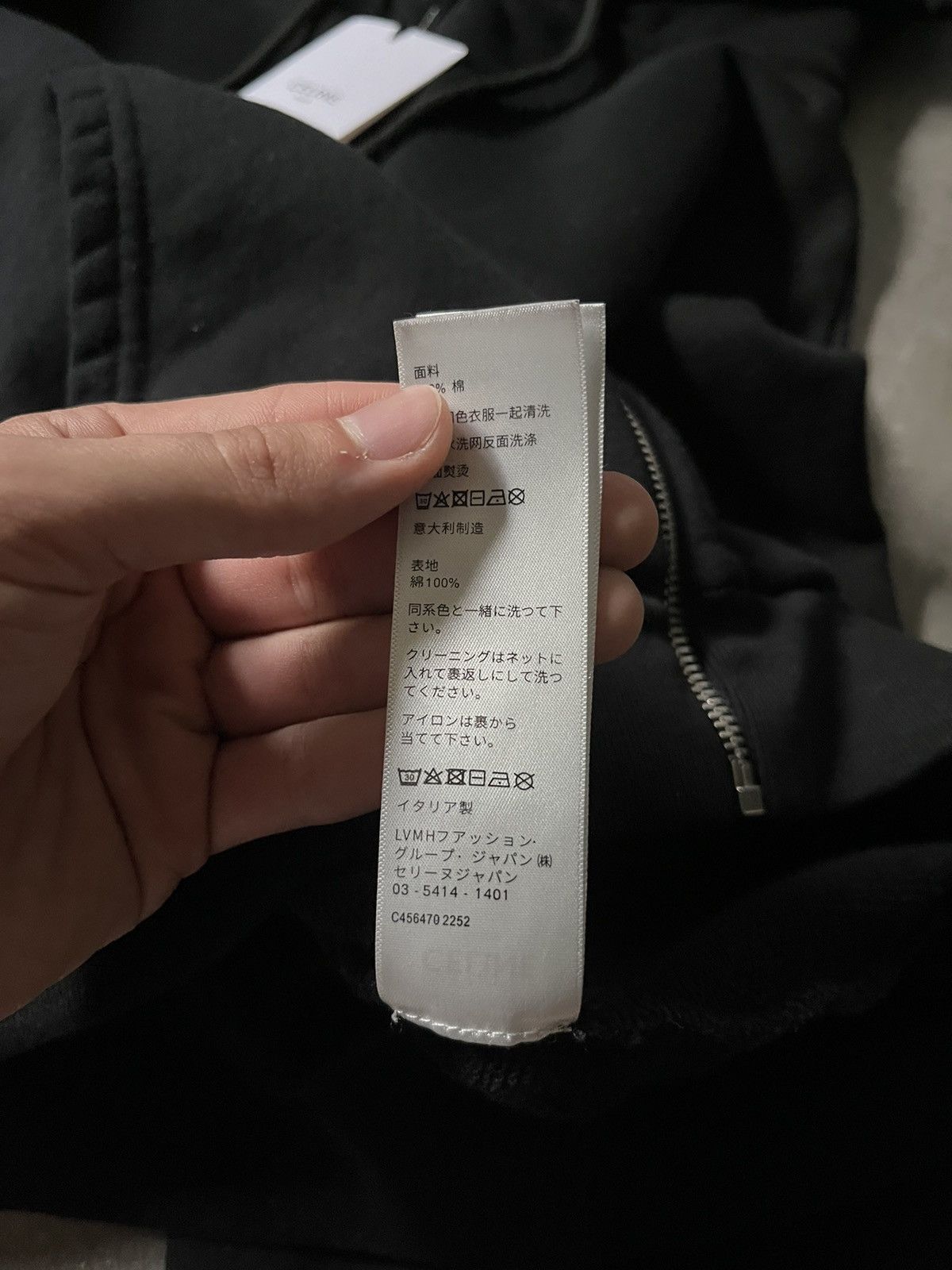 Celine × Luxury Celine zip up hoodie black oversize | Grailed