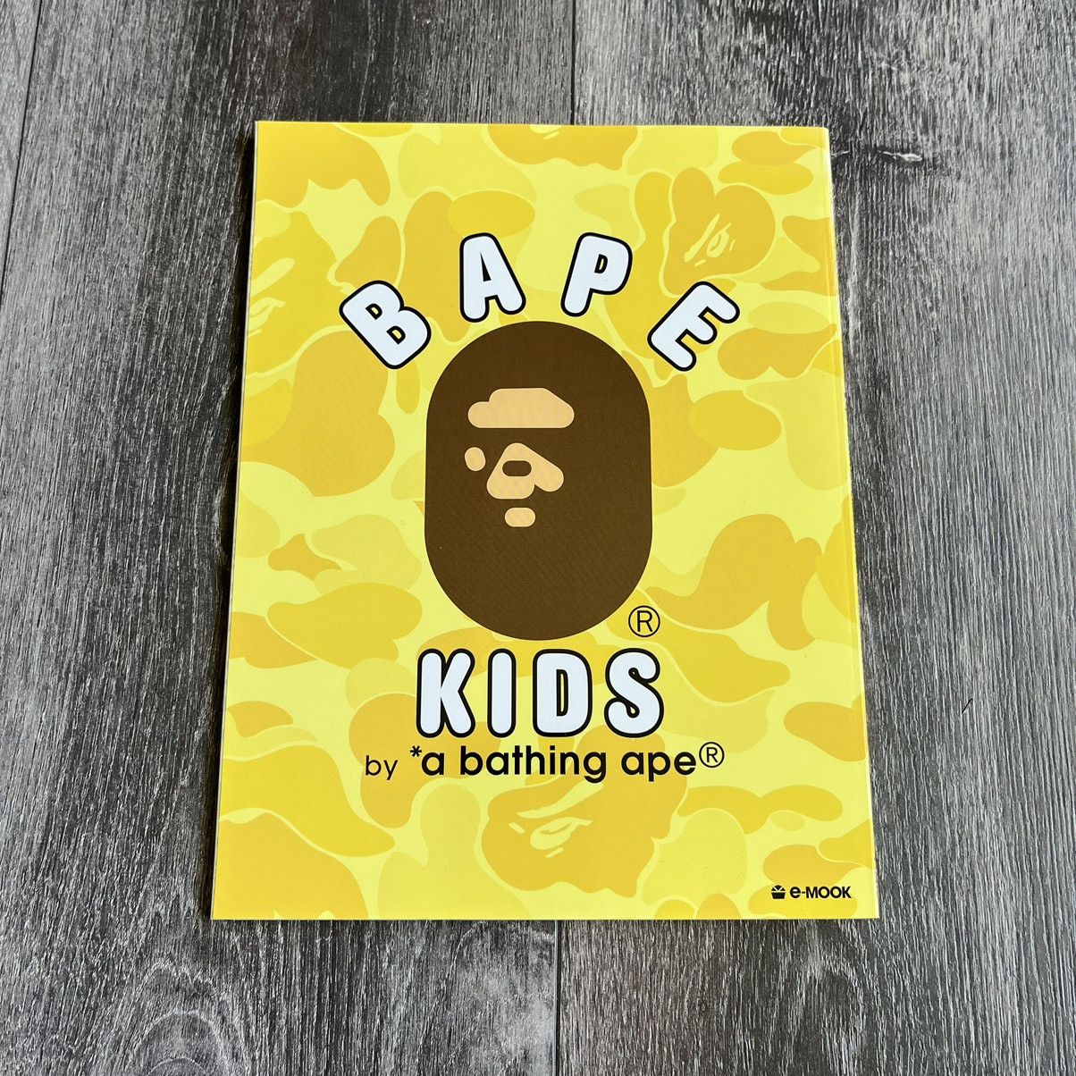 Bape RARE OG A BATHING APE BAPE KIDS 2007 A/W COLLECTION E-MOOK | Grailed