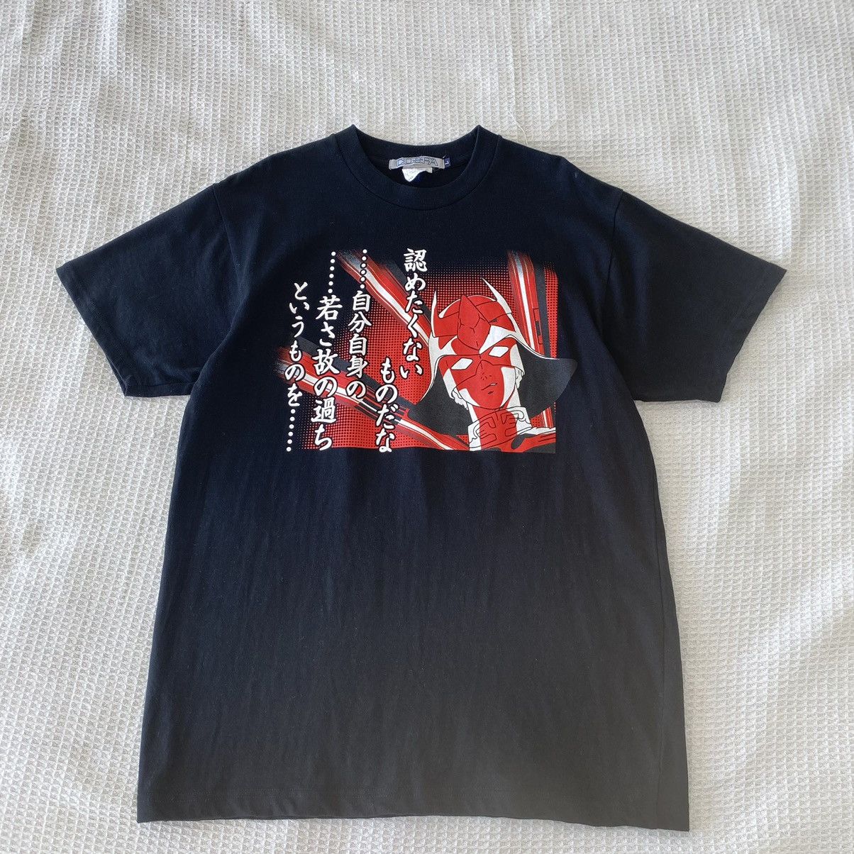 Anima × Rare × Vintage Rare Vintage Char Aznable Gundam Villain ...