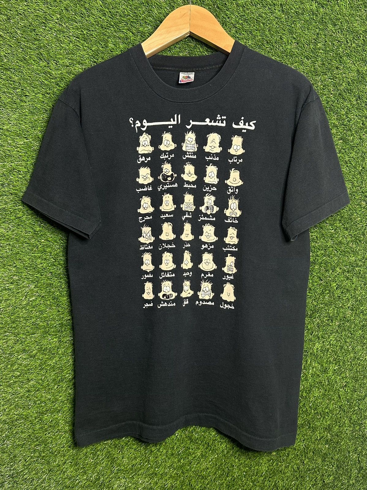 Vintage Vintage How are you feeling today arabic 90s funny tee shirt ...