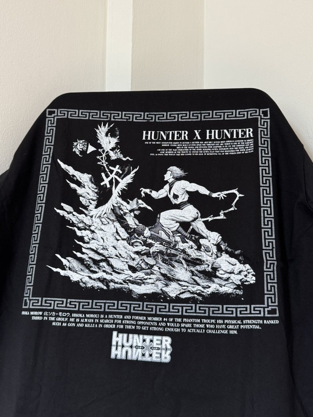 Anime × Japanese Brand × Vintage Hunter x hunter - L - Hisoka vs ...