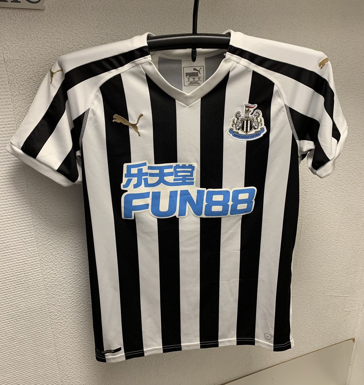 Puma Newcastle puma soccer jersey M Fun88 | Grailed