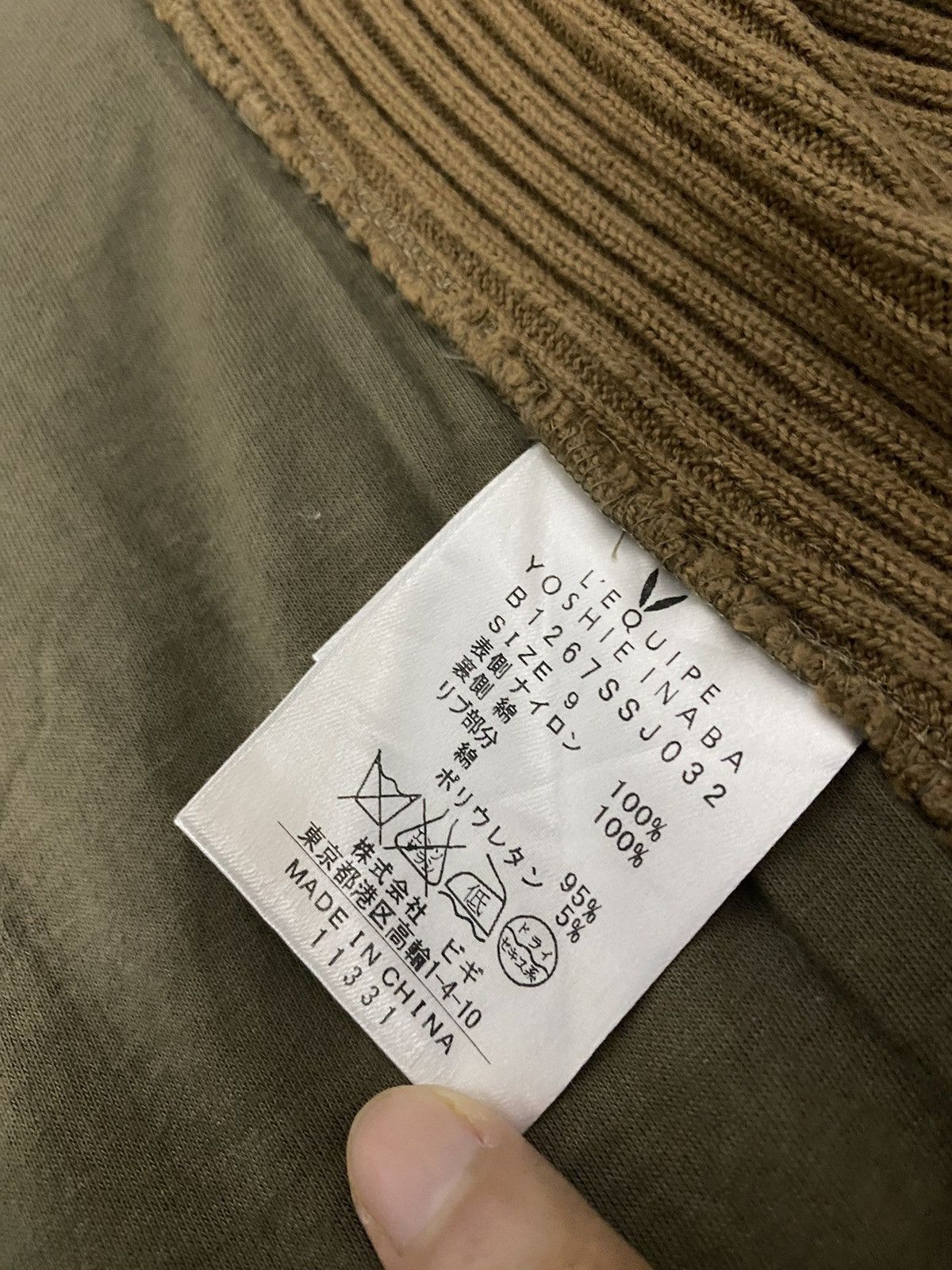 Japanese Brand Yoshie Inaba japan loght jacket | Grailed