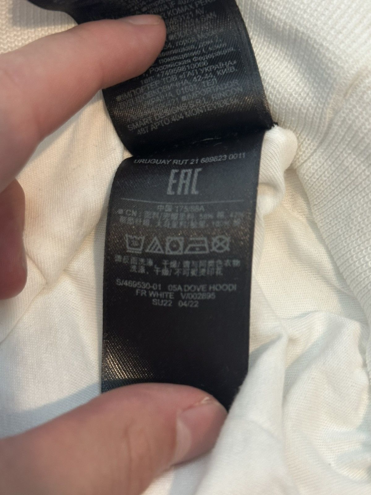 Balenciaga × Gap × Yeezy YEEZY GAP BALENCIAGA DOVE HOODIE WHITE | Grailed