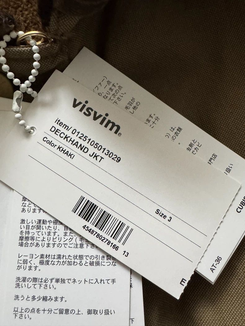 Visvim VisvimVISVIM Deckhand Jacket Limited Edition-2504 | Grailed