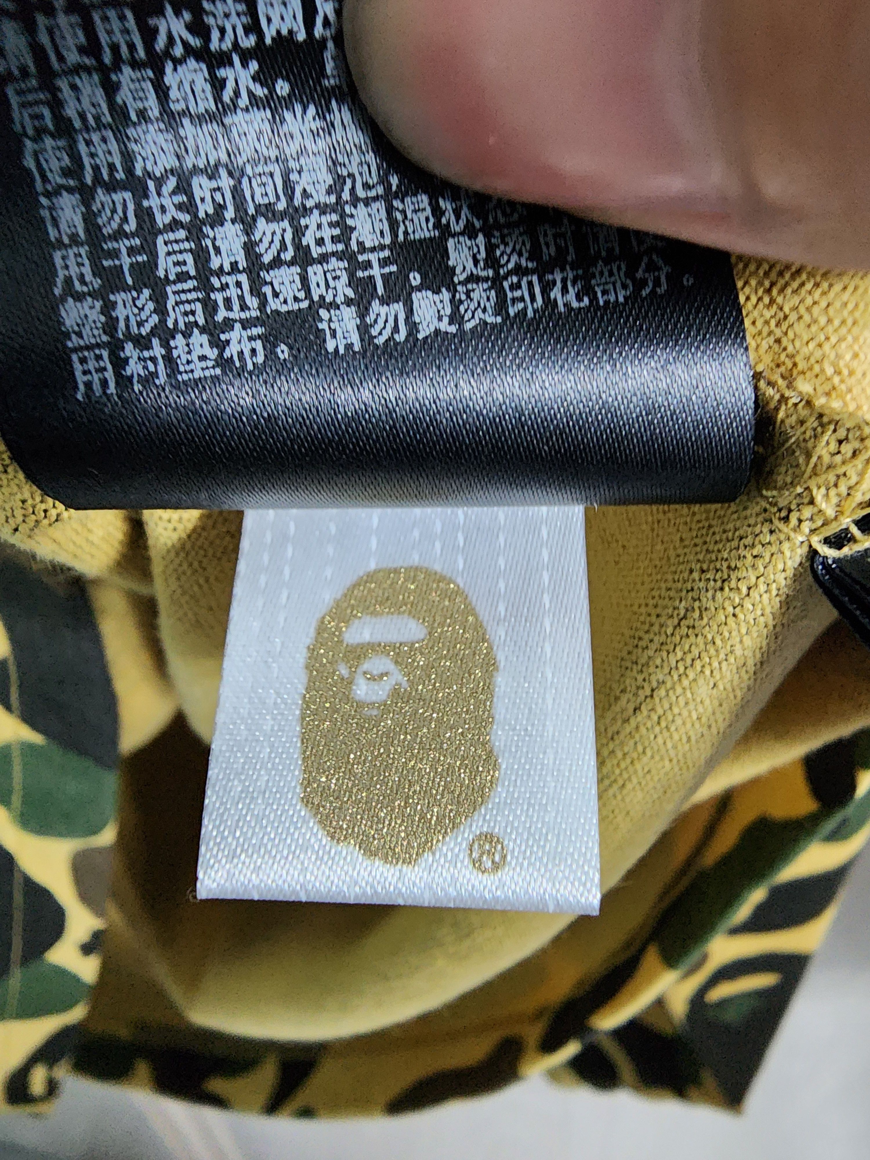 Bape × Mastermind Japan Bape vs Mastermind Half Skull Shark Tee | Grailed