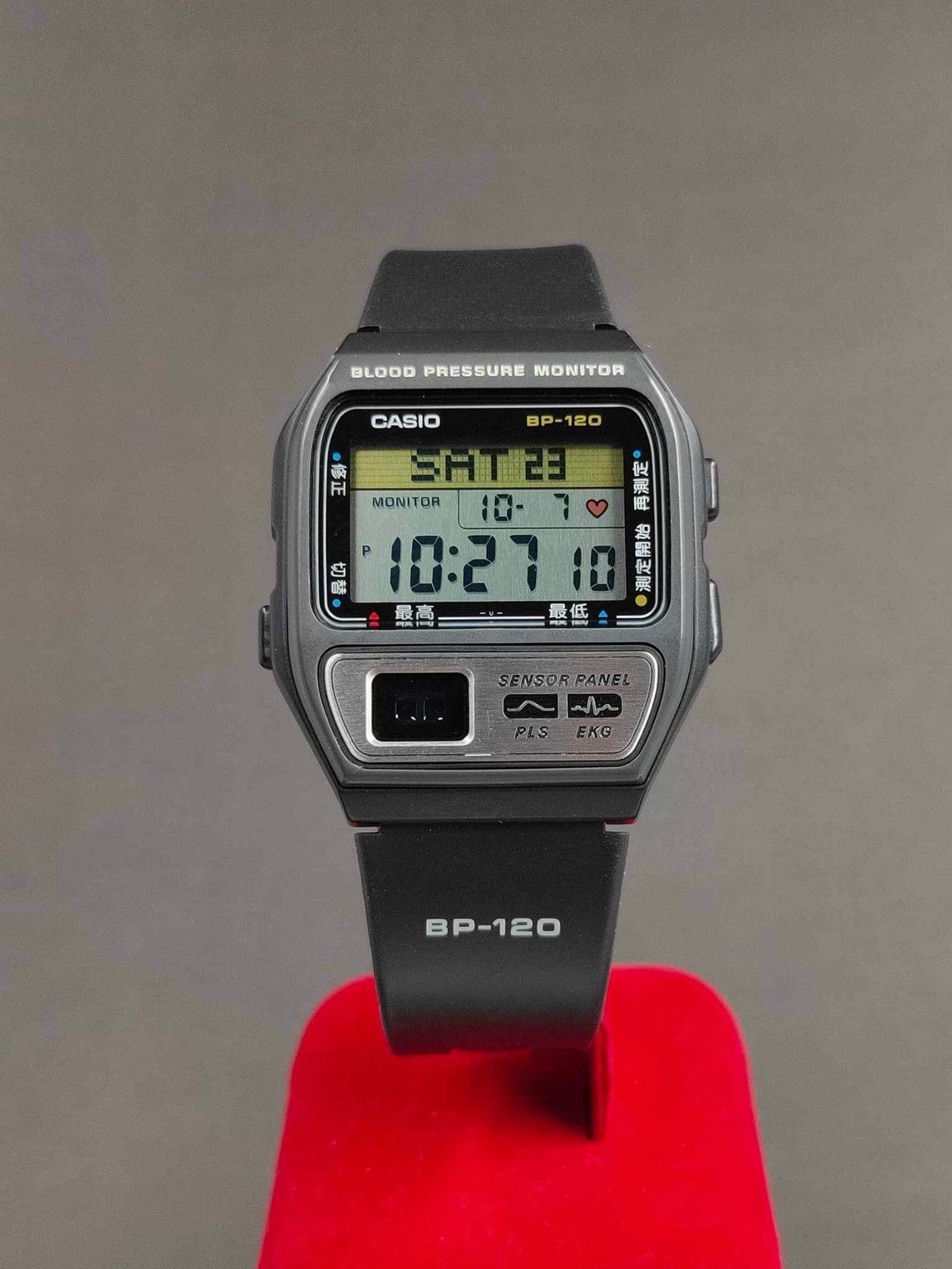 Vintage Rare Vintage CASIO BP-120 Blood Pressure Digital Men’s Watch ...