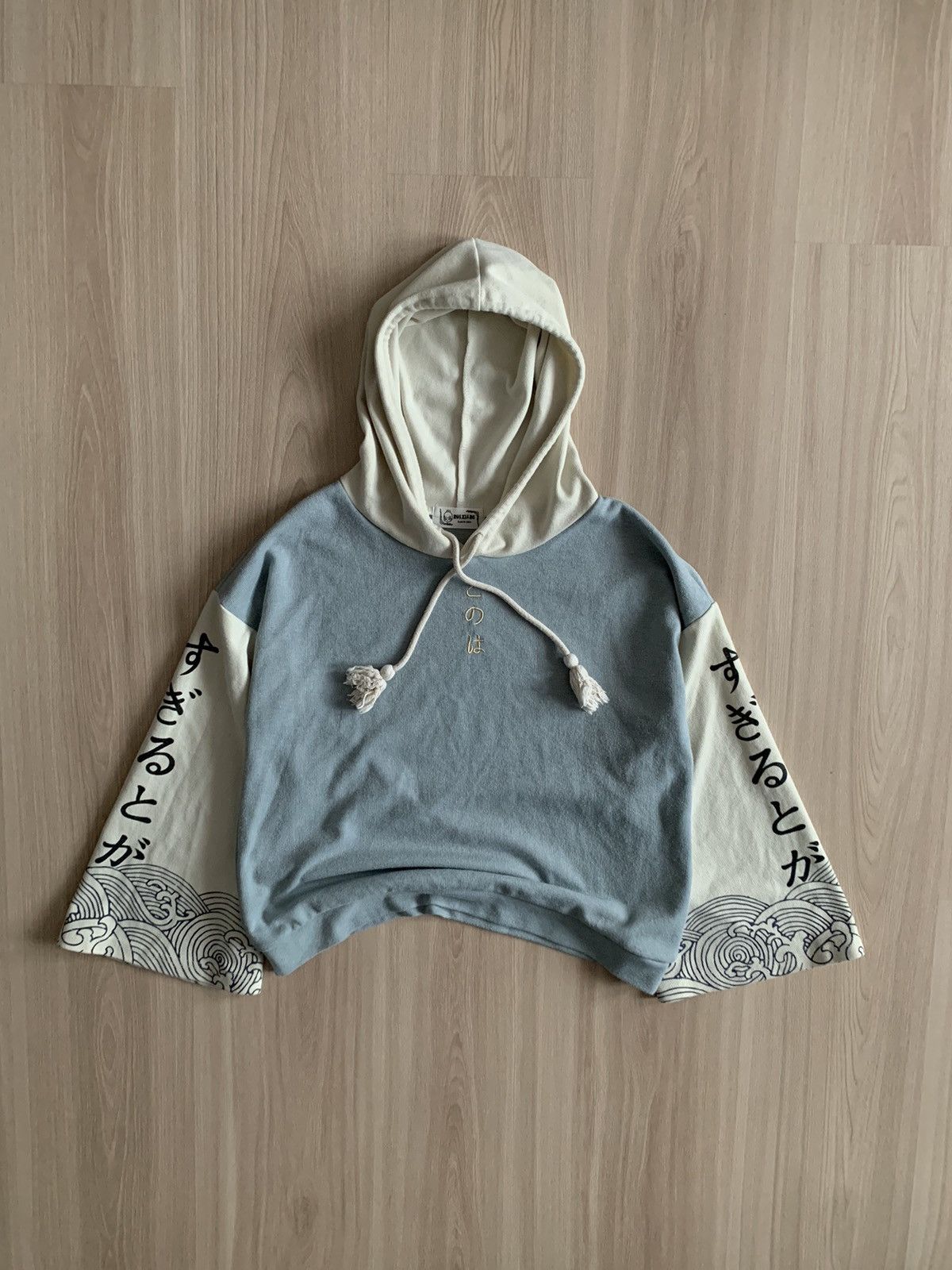 Archival Clothing × Japanese Brand × Vintage Vintage Hooded Ruixiang Japanese Style | Grailed