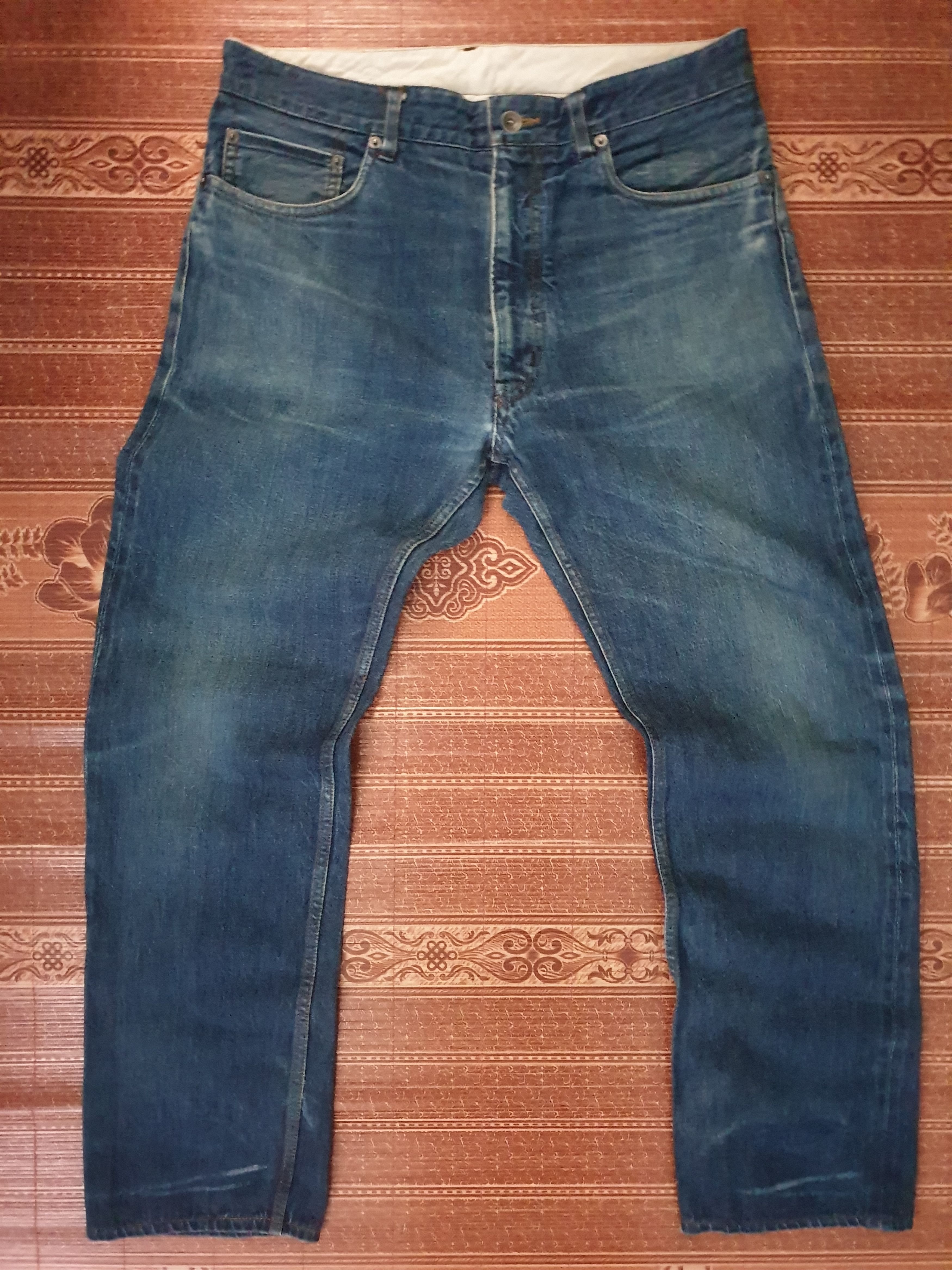 Engineered Garments engineered garments Made in USA denim pant | Grailed