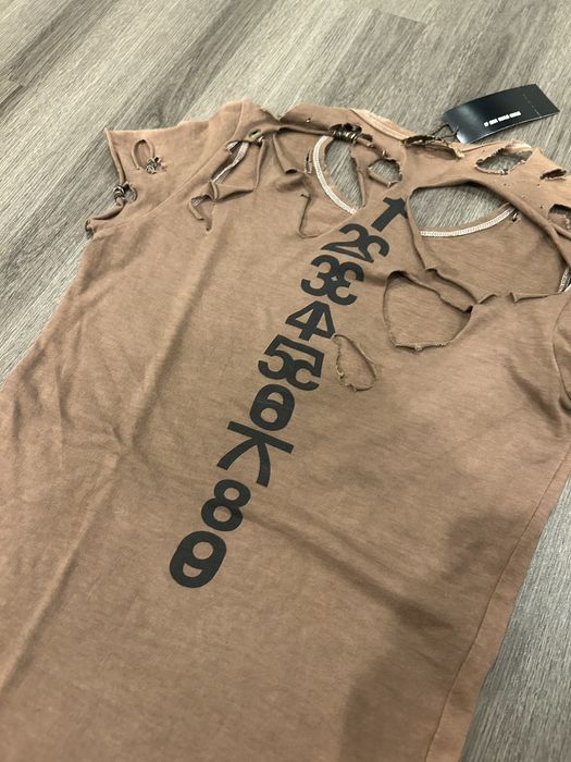 If Six Was Nine If Six Was Nine Mudmax tee | Grailed