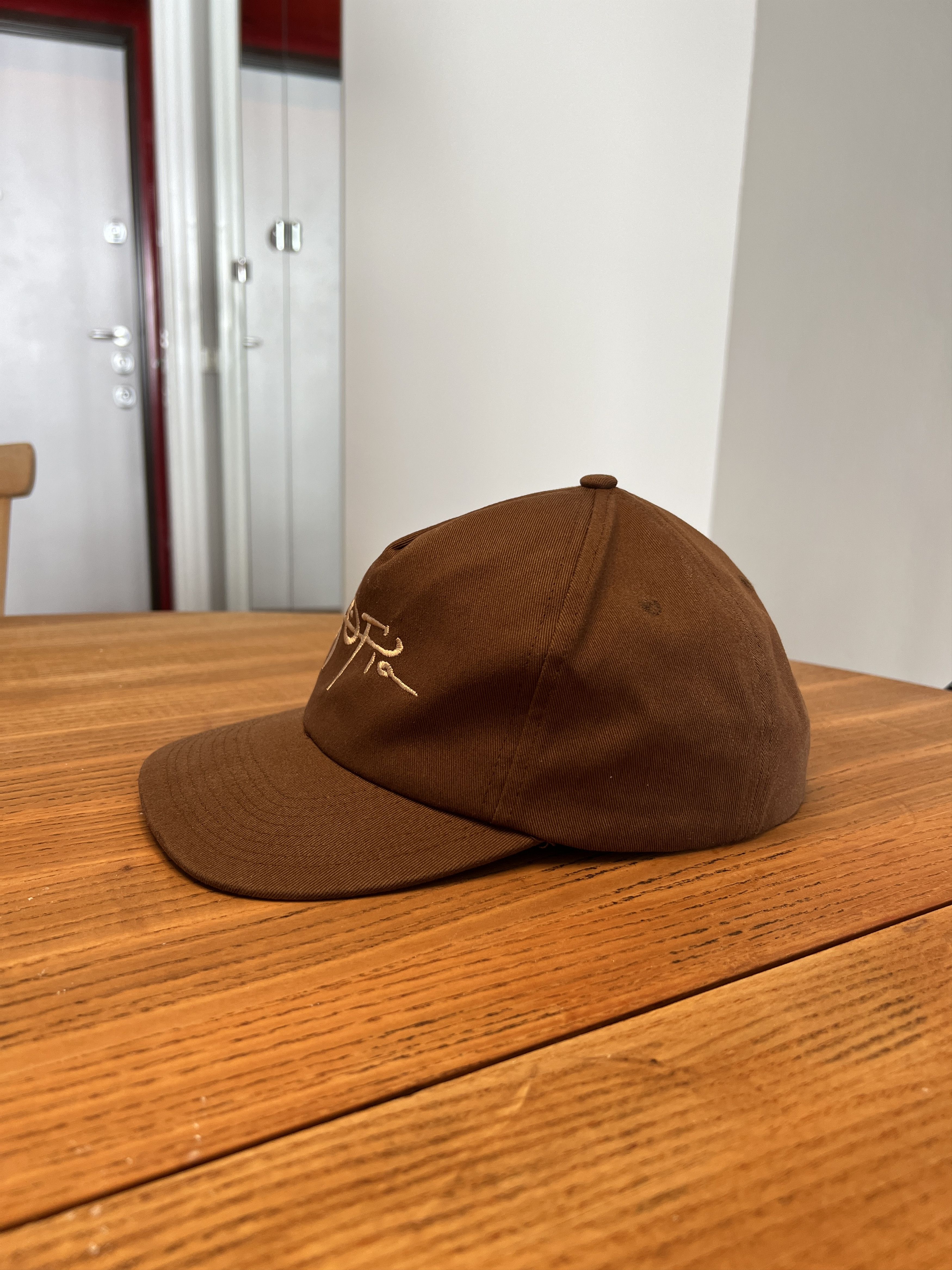 Travis Scott UTOPIA CAP - WORN BY TRAVIS SCOTT AT LOLLAPALOOZA ...