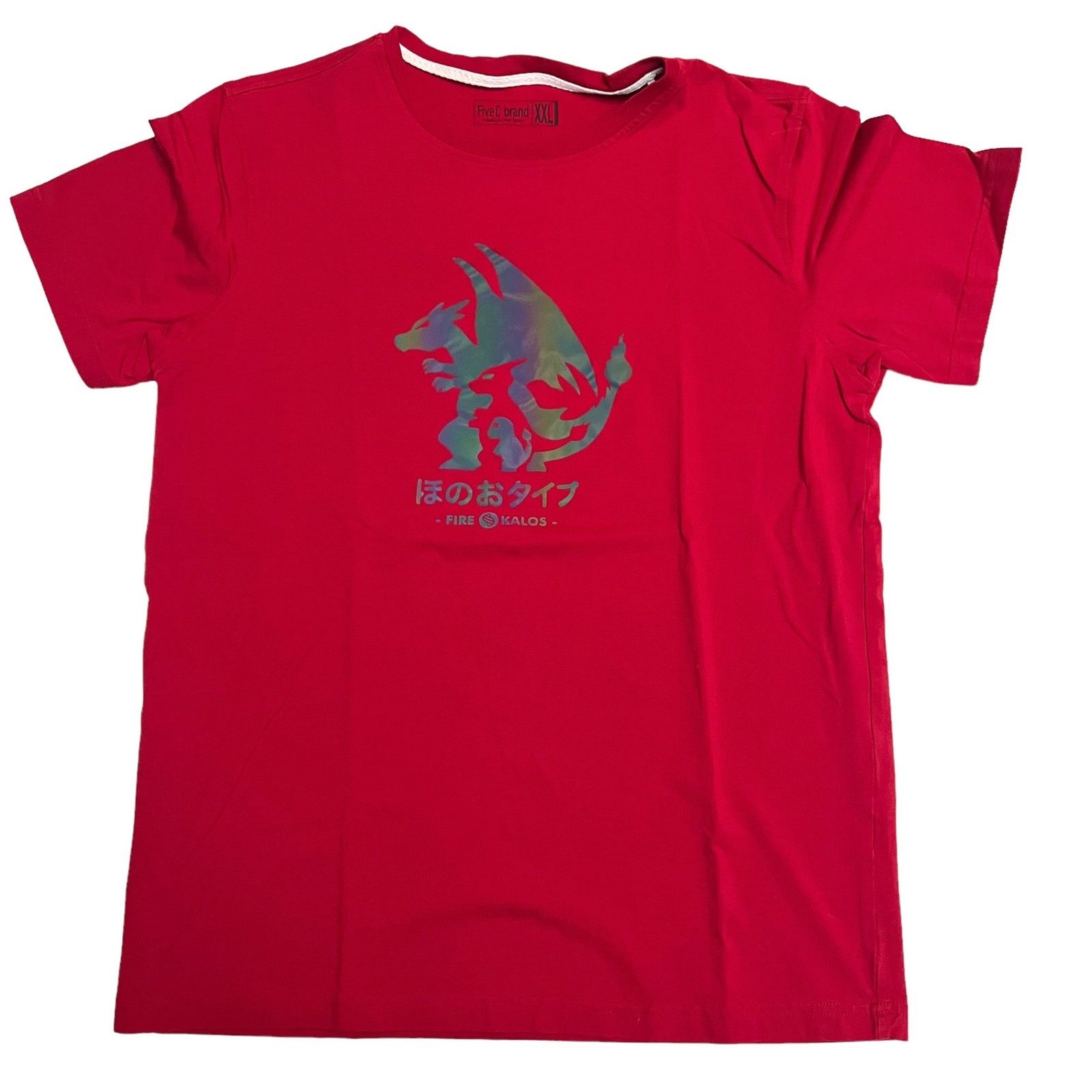 Pokemon Pokemon Charizard Charmander Charmeleon Fire Skalos Shirt | Grailed