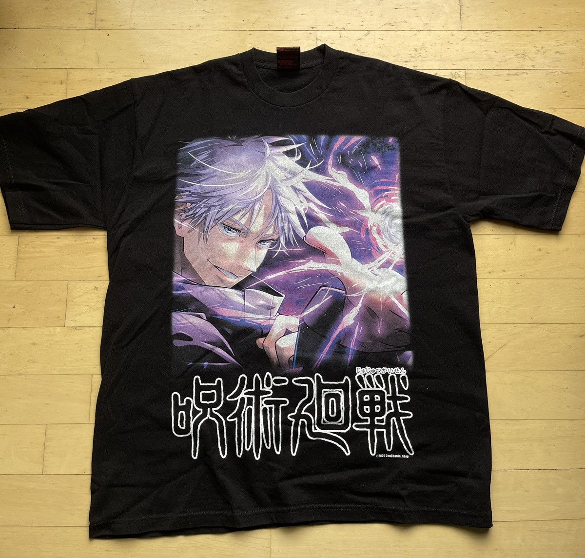 Japanese Brand × Streetwear × Vintage Jujutsu Kaisen Gojo Satoru ...