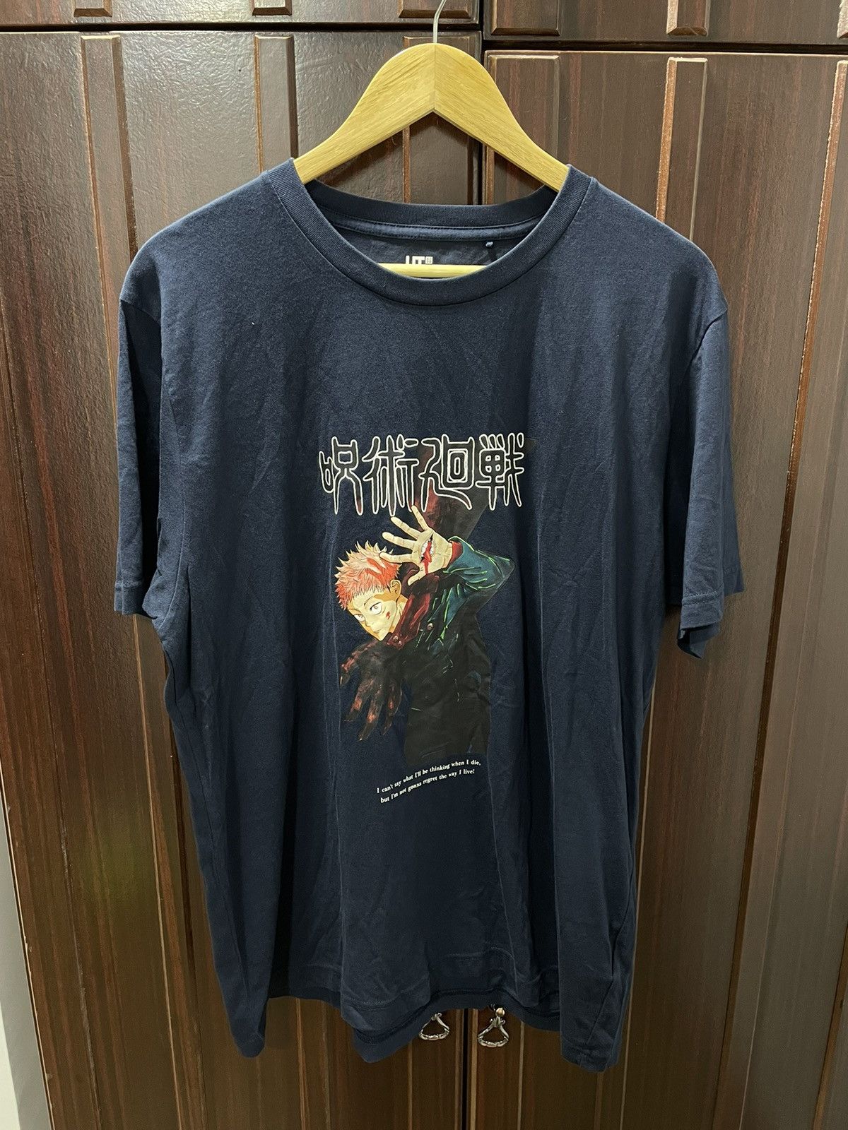 Japanese Brand × Uniqlo UNIQLO x JUJUTSU KAISEN ANIME T-SHIRT Yuji ...