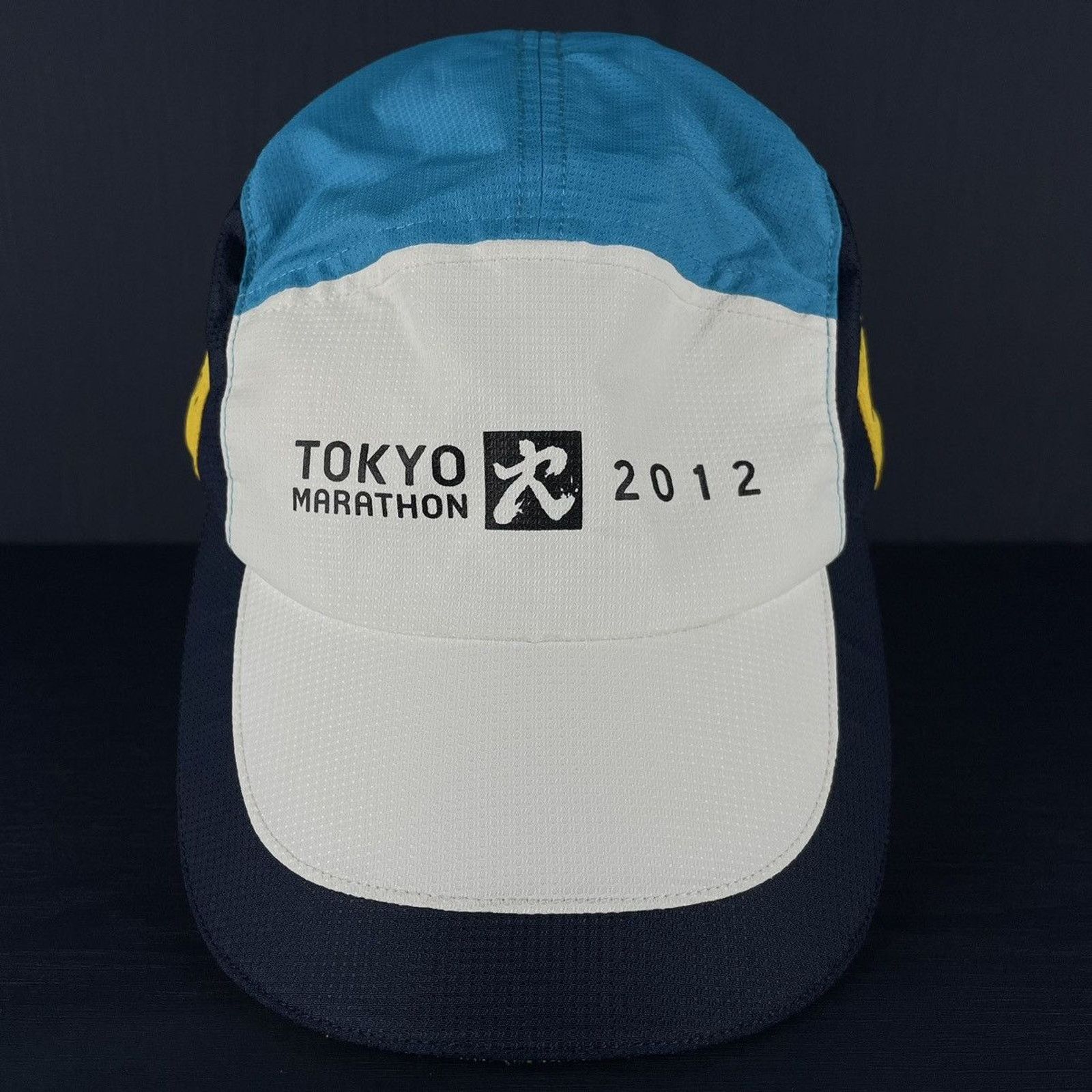 Asics 🇯🇵2012 ASICS JAPAN Tokyo Marathon Cap | Grailed
