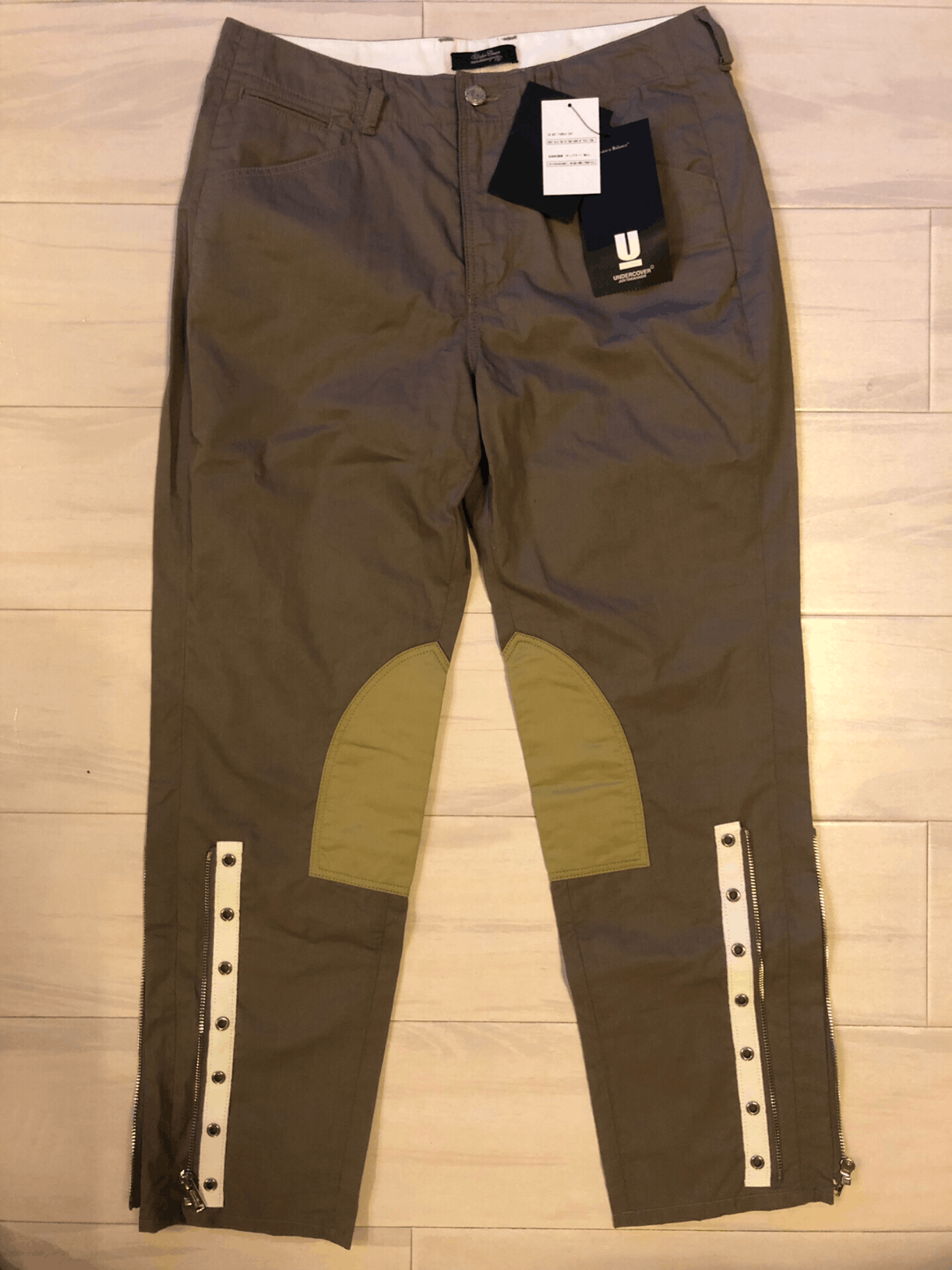 Undercover Sz 3 Undercover Bottom Zip Cargo Pants | Grailed