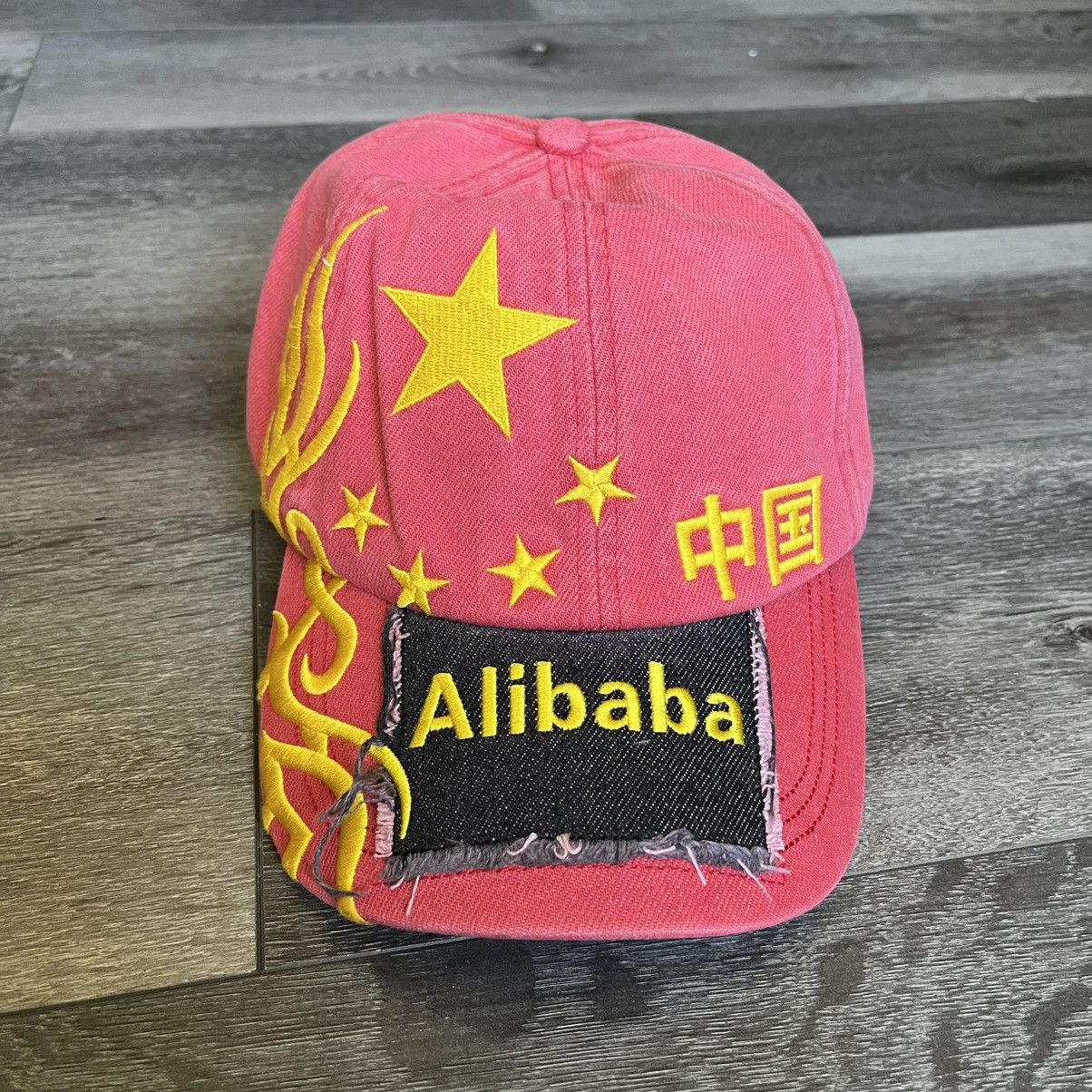 Haunted Starbucks Haunted Starbucks Alibaba Proxy Distressed Logo Hat ...