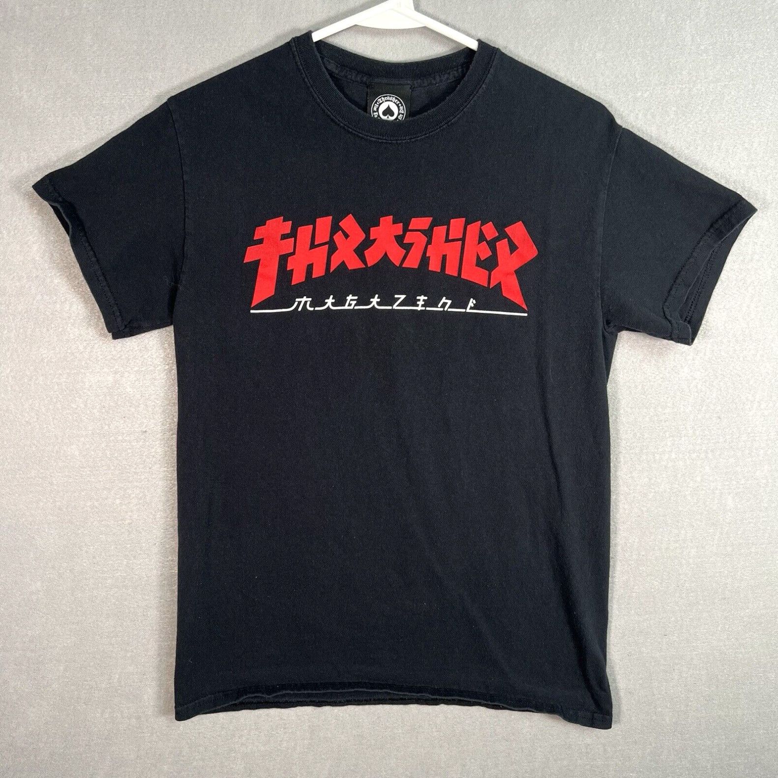 Thrasher Thrasher Magazine Godzilla Japanese Font Logo T Shirt Adult ...