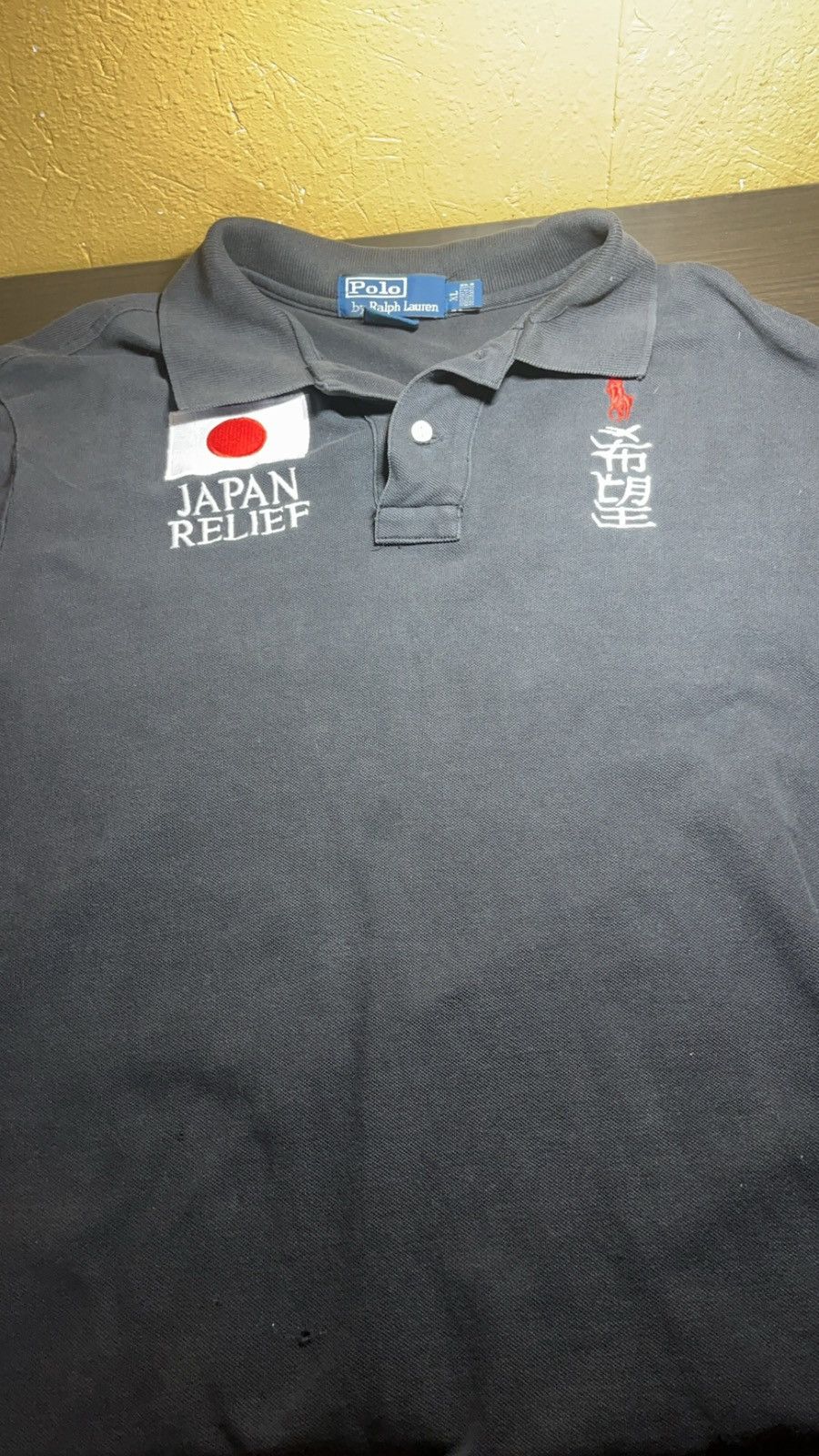 Japanese Brand × Polo Ralph Lauren × Ralph Lauren Ralph Lauren Japan ...