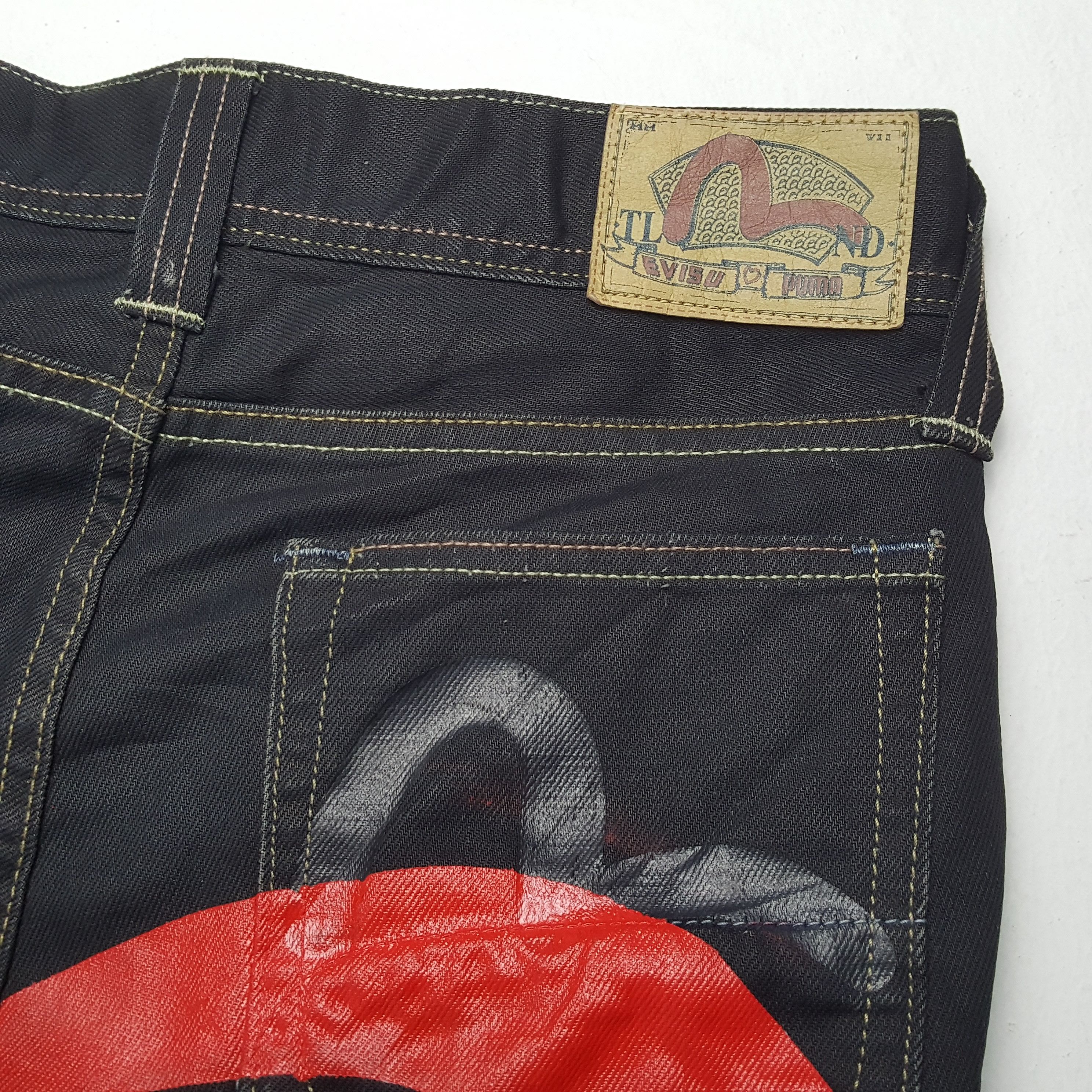 Vintage Vintage EVISU Japanese x PUMA Daicock Custom Style Jeans | Grailed