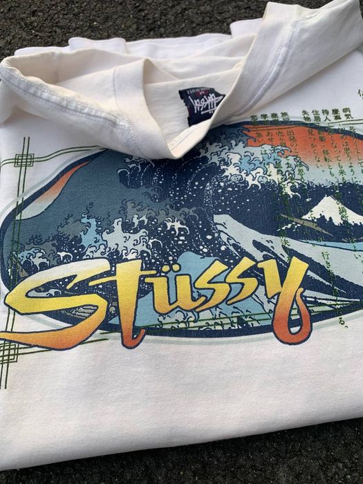 Take A Look About Retro Stussy T Shirt