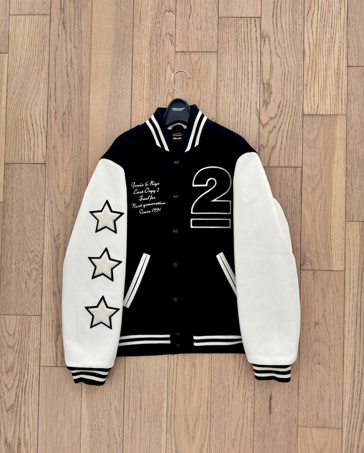 Undercover UNDERCOVER X HUMAN MADE limited Varsity Jacket | Grailed
