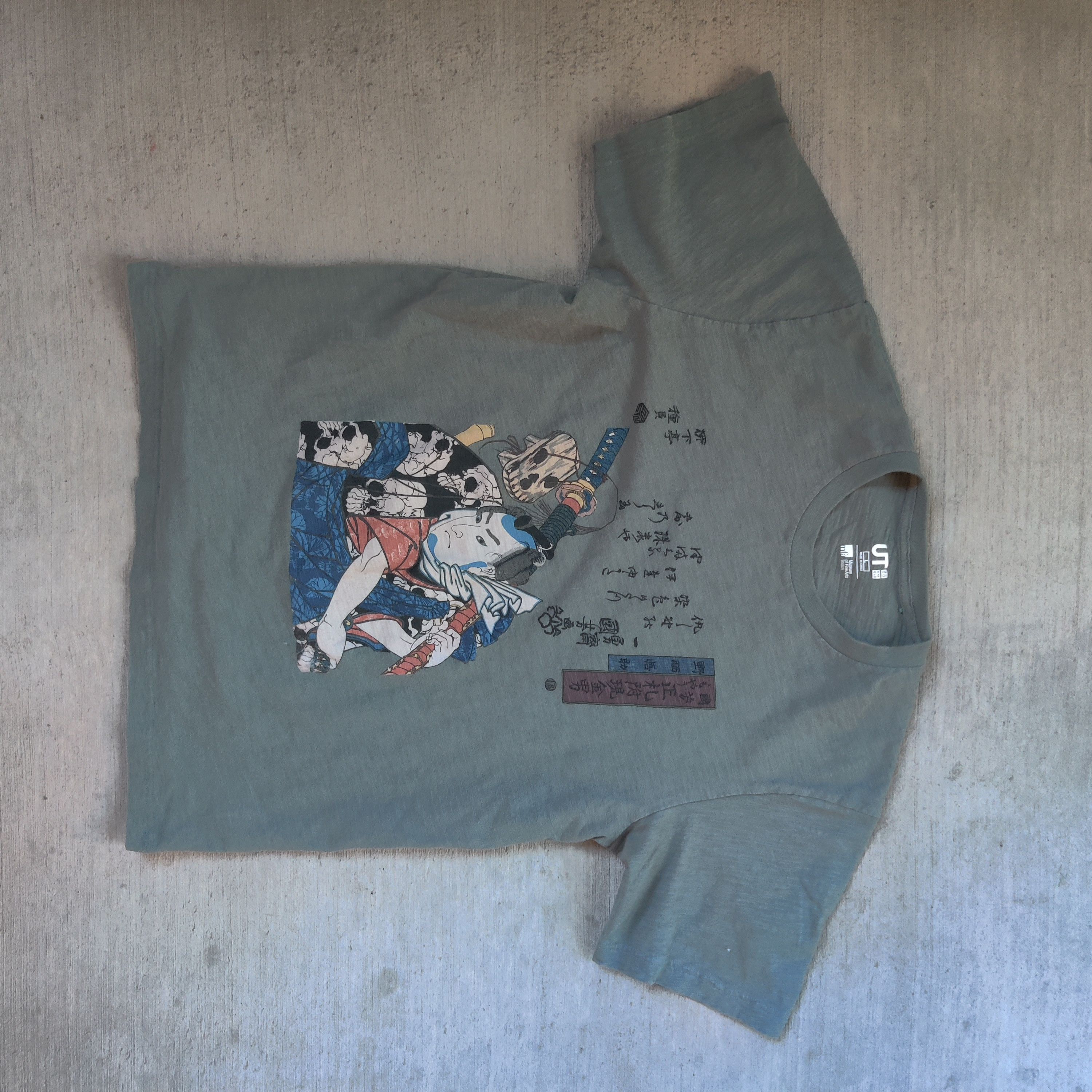 Uniqlo Uniqlo Boston Museum of Fine Art Samurai Tee | Grailed