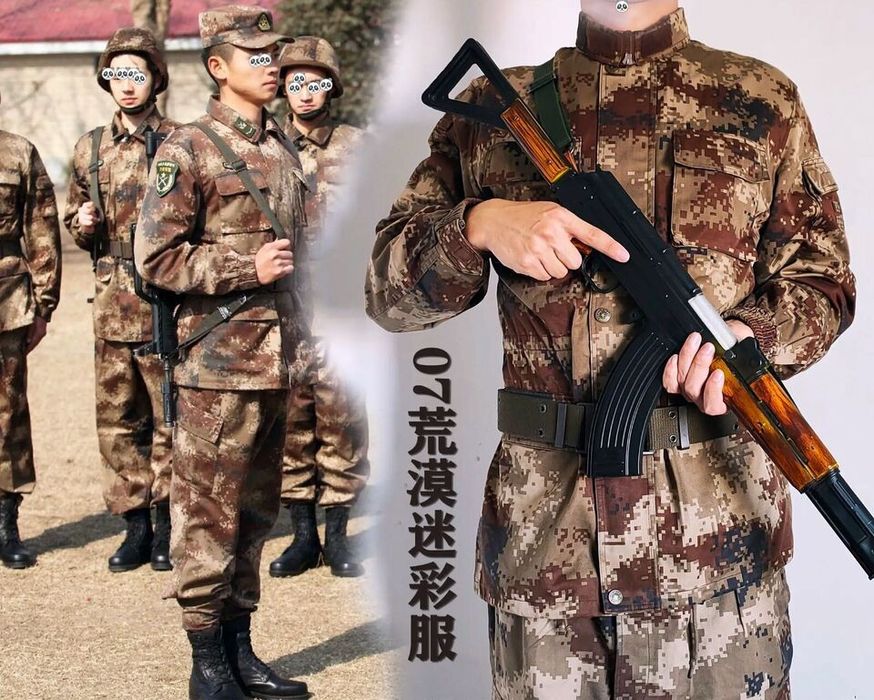 Military Rare New China PLA Army Set Desert Arid Camouflage Uniform ...