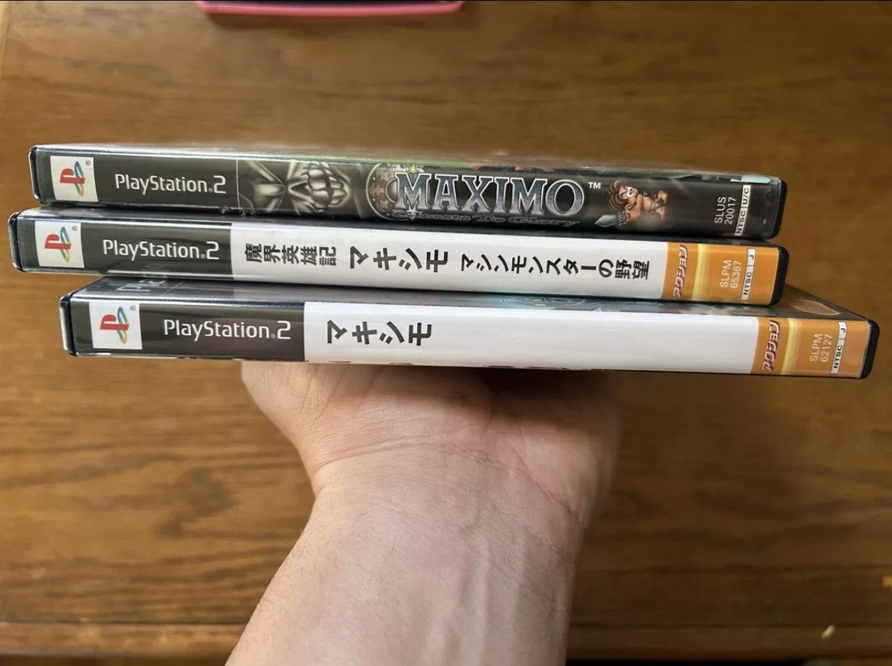 Playstation Maximo Ps2 3pc Set US & Japanese Version | Grailed