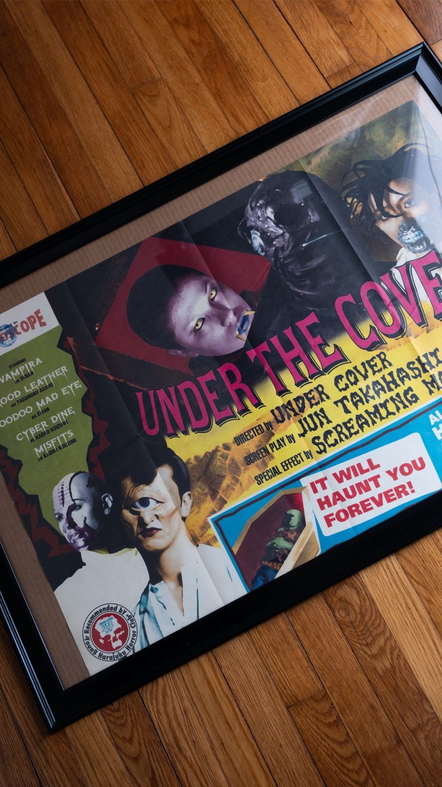 Undercover Undercover AW96 ‘Under the Cover’ Poster | Grailed