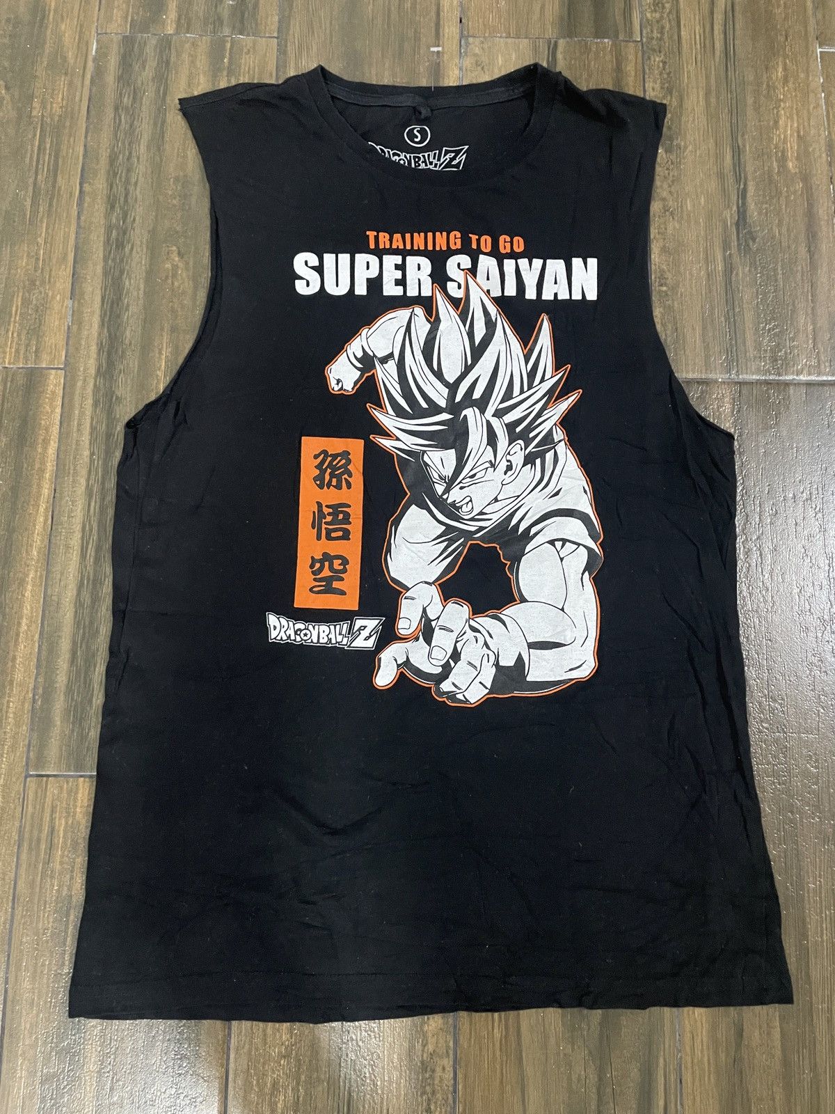 Anima × Japanese Brand Son Goku Road To Super Saiyan Dragon Ball Tank ...