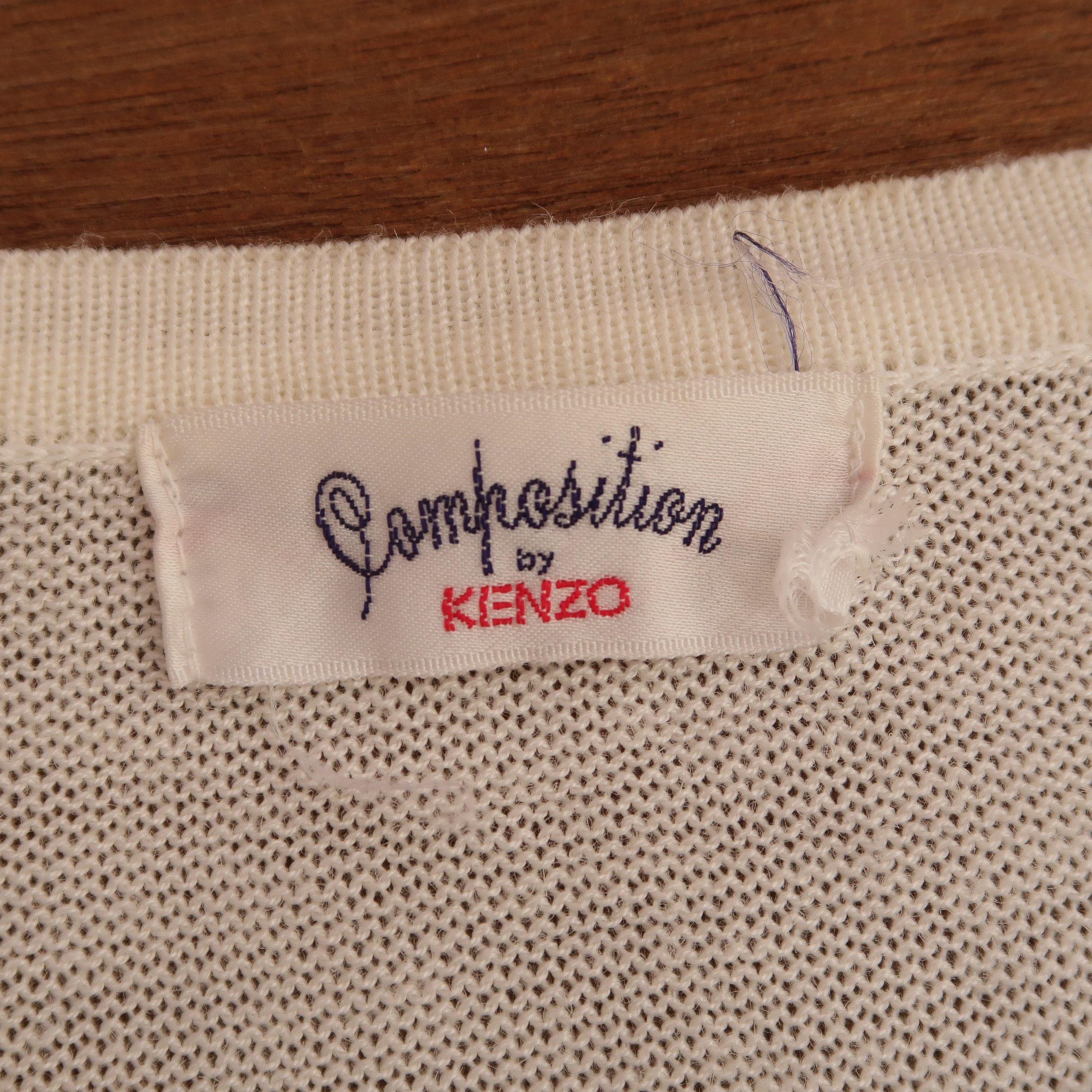 Composition Japan × Japanese Brand × Kenzo Vintage 90s Composition by ...