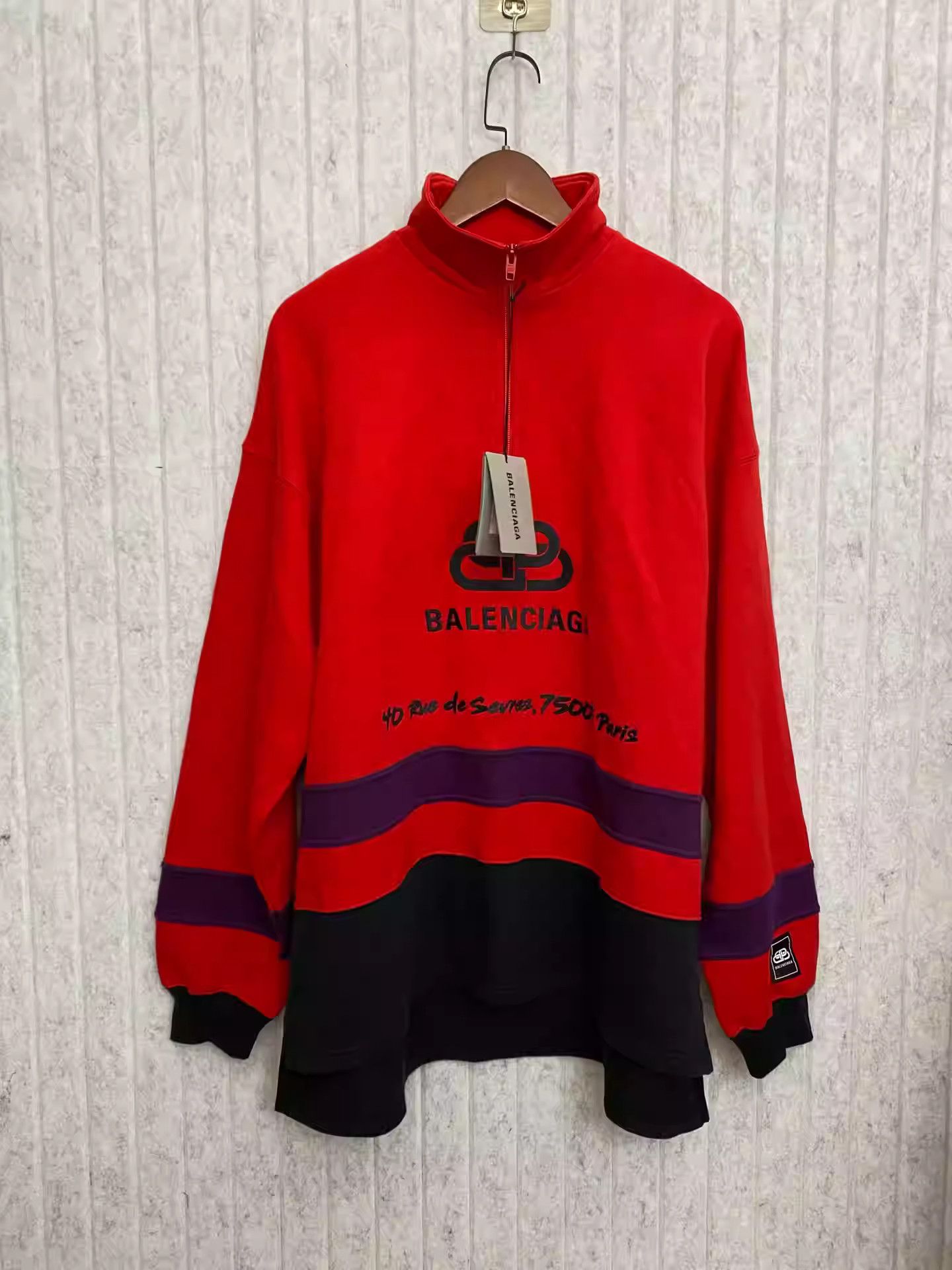 Balenciaga Balenciaga Double B Lock Letter Logo Half Zip Jacket | Grailed