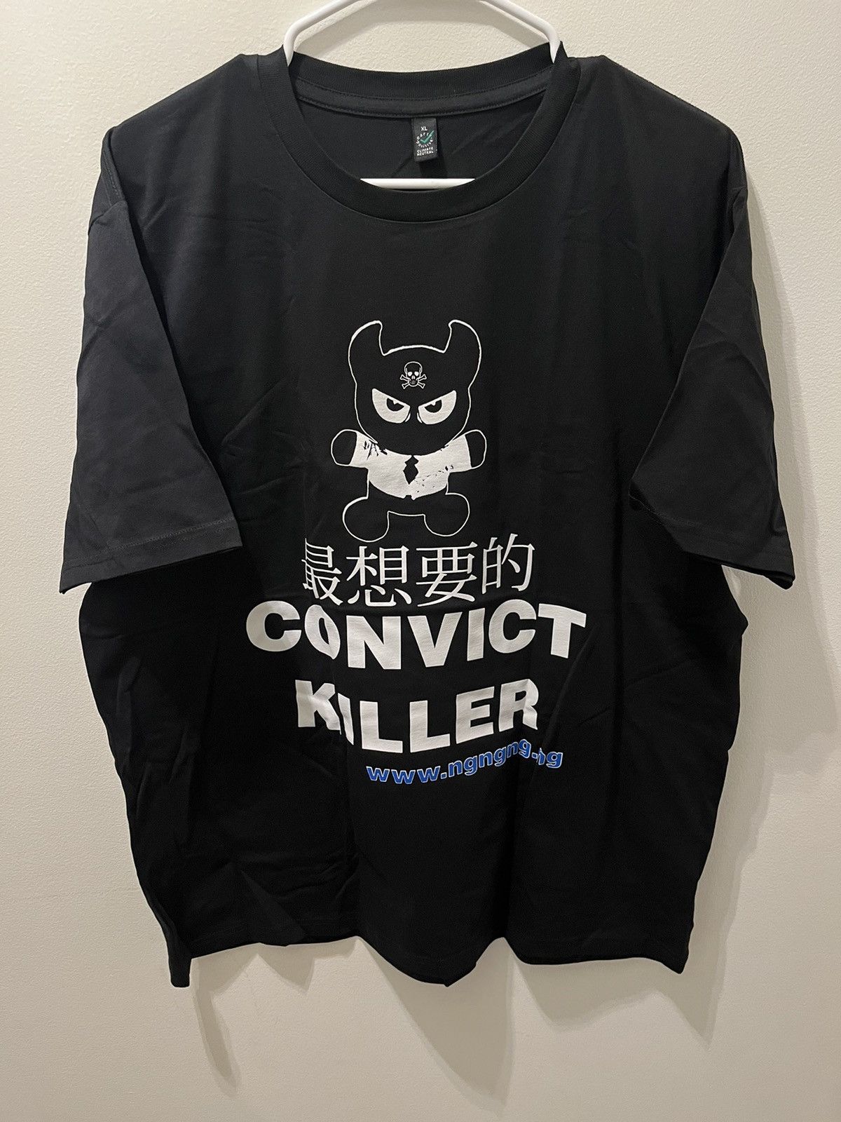 Goth Money Novagang Convict Killer T-Shirt Black | XL | Grailed
