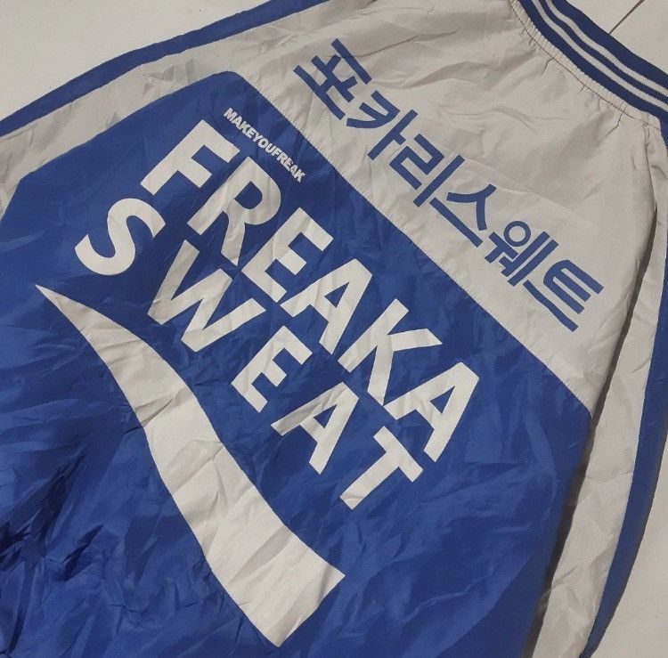 Japanese Brand × Streetwear × Vintage Vintage Freaka Sweat / Pocari ...