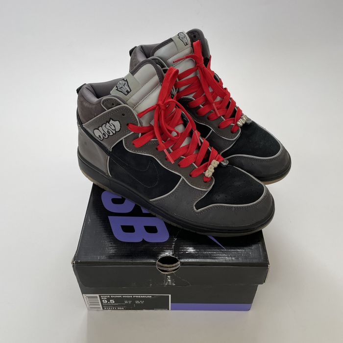 Nike Nike SB MF DOOM Dunk High | Grailed