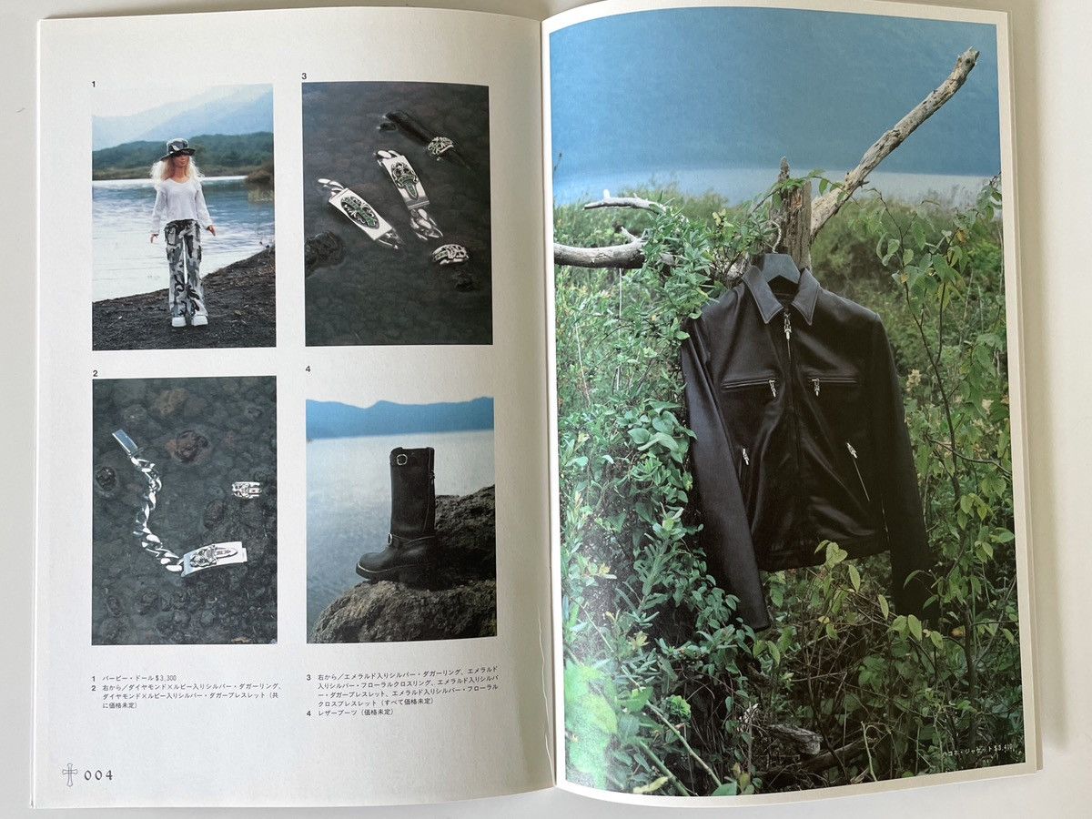 Brutus × Chrome Hearts × Vintage Chrome Hearts special edition catalog ...