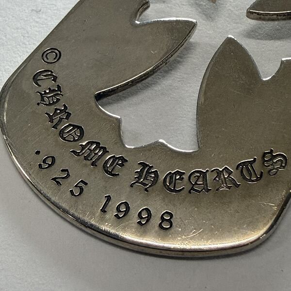 Chrome Hearts Chrome Hearts Large Cut Out Cross Dog Tag necklace | Grailed